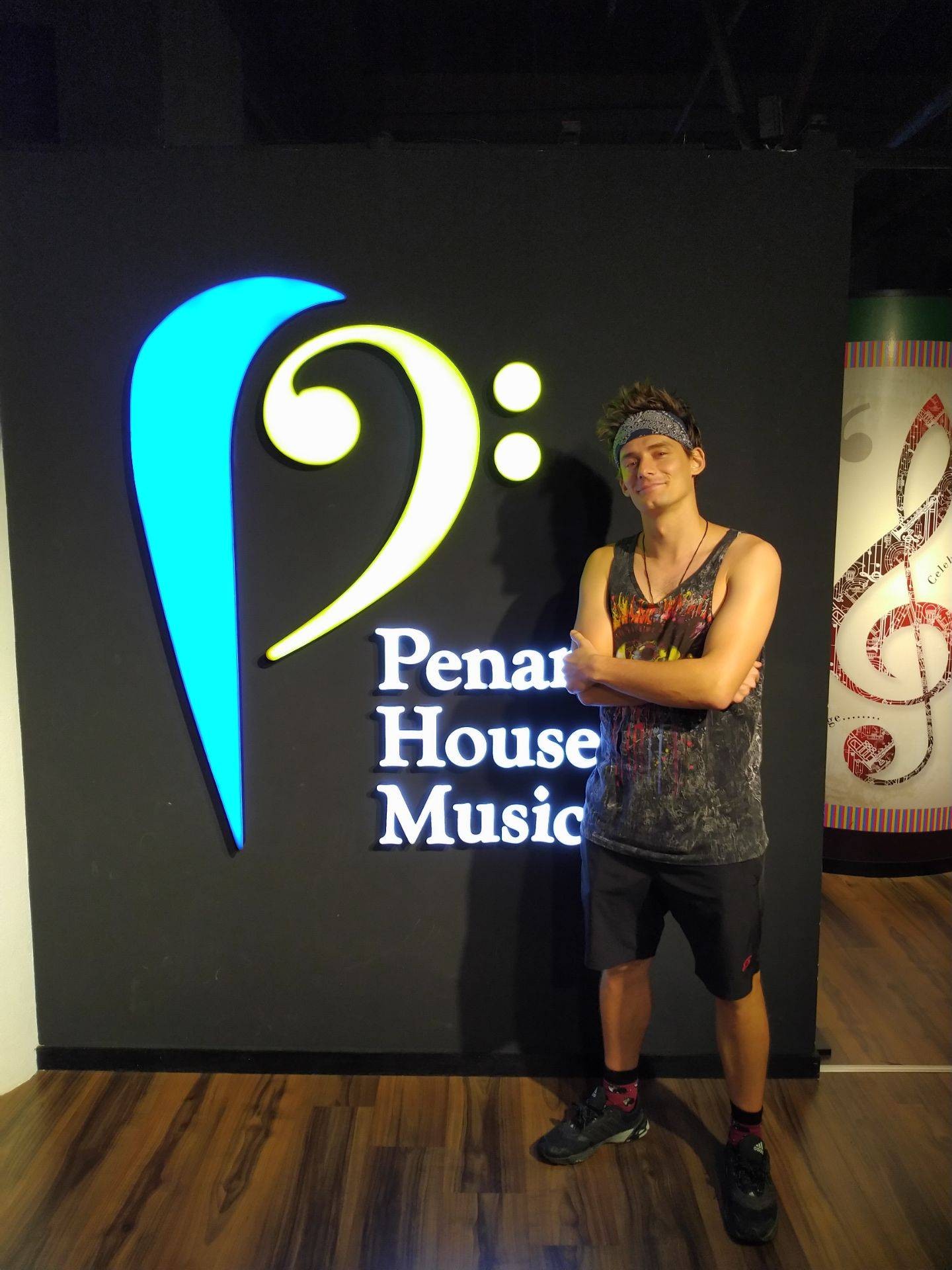 รูป Penang House Of Music - Wongnai