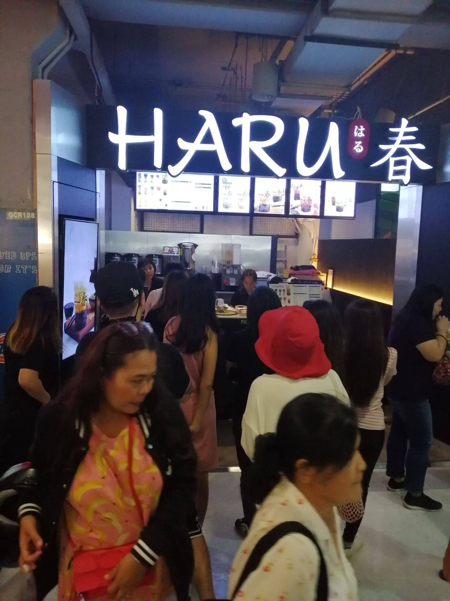 รีวิว ปิดบริการHARU Bubble TEA (PREMIUM) BIG C EXTRA SUPER CENTER RAMA ...