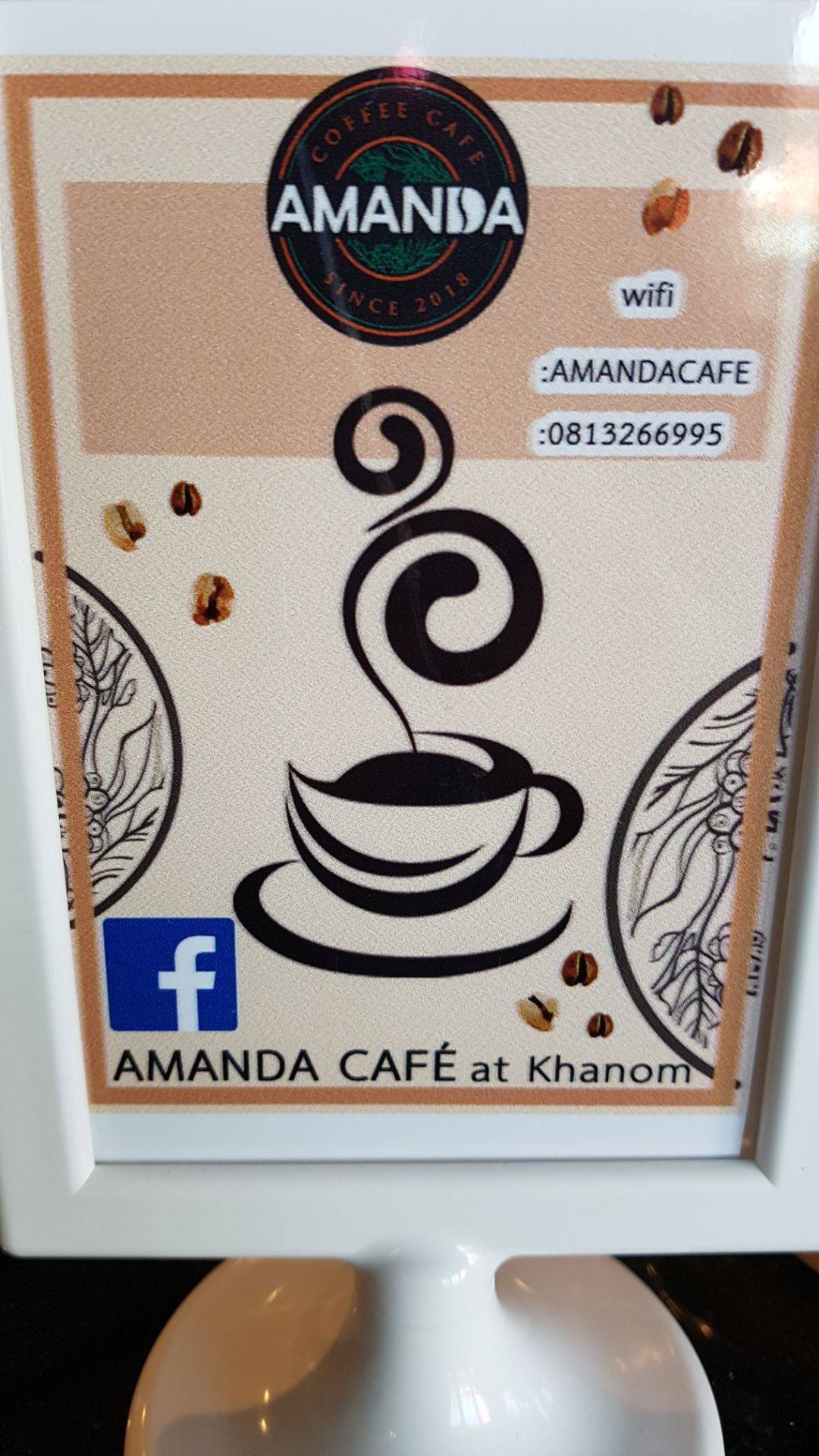 รีวิว Amanda Cafe' At Khanom - ร้านเปิดใหม่