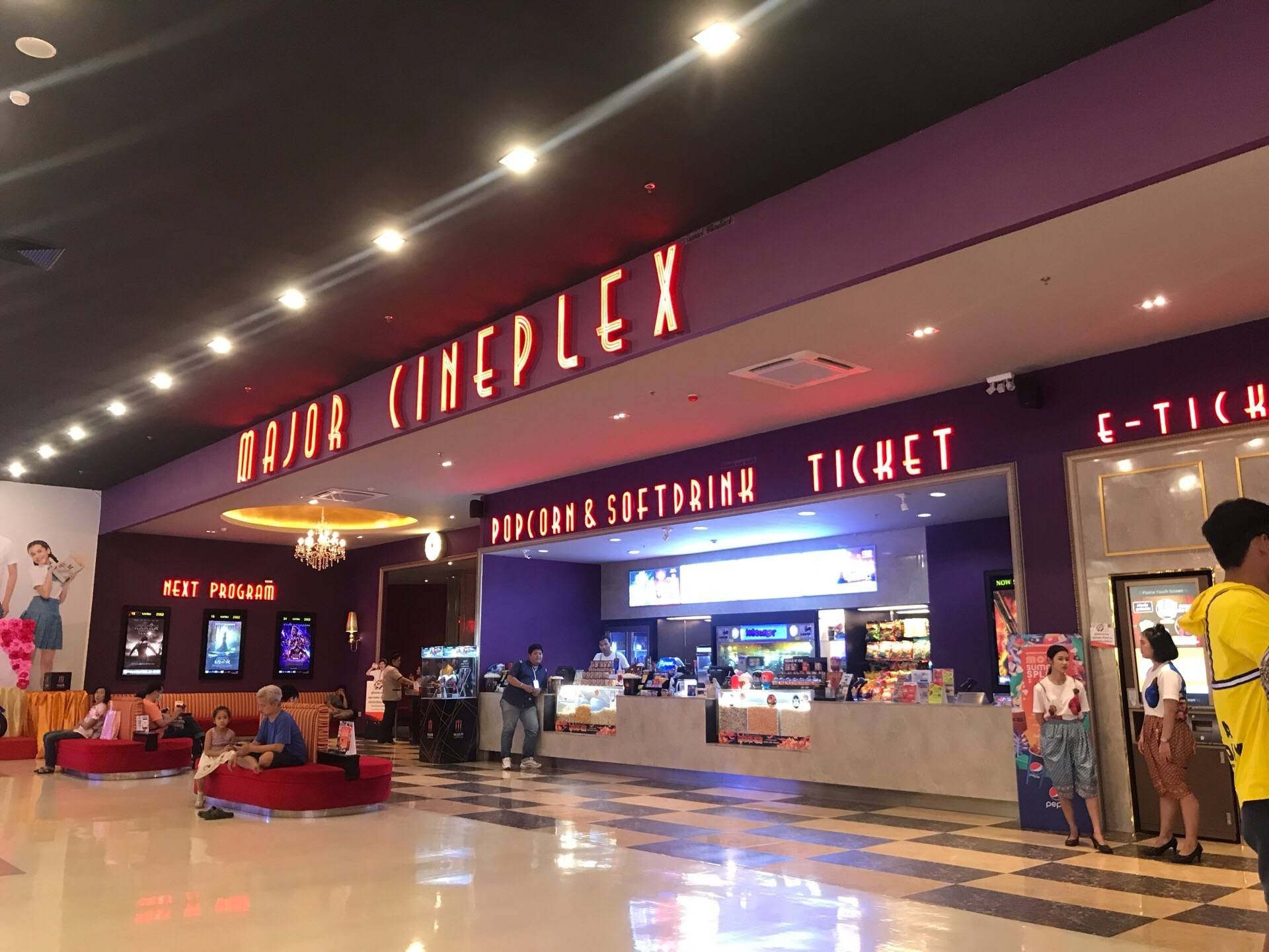รีวิว Major Cineplex ศรีพงษ์พาร์ค อุตรดิตถ์ - โรงหนังใหม่ในจังหวัดอุตรดิตถ์
