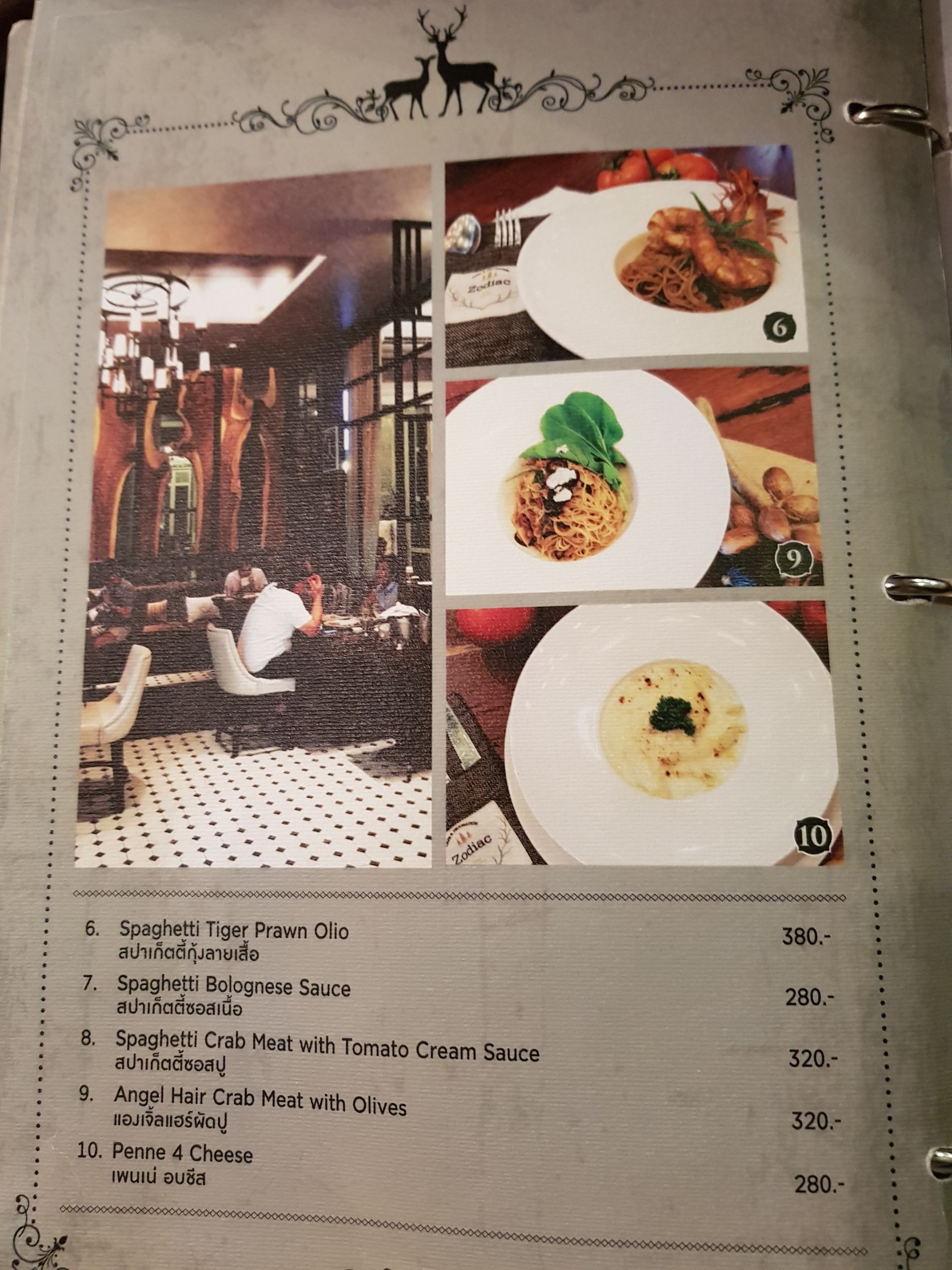 Zodiac cafe menu - Zodiacstock.com