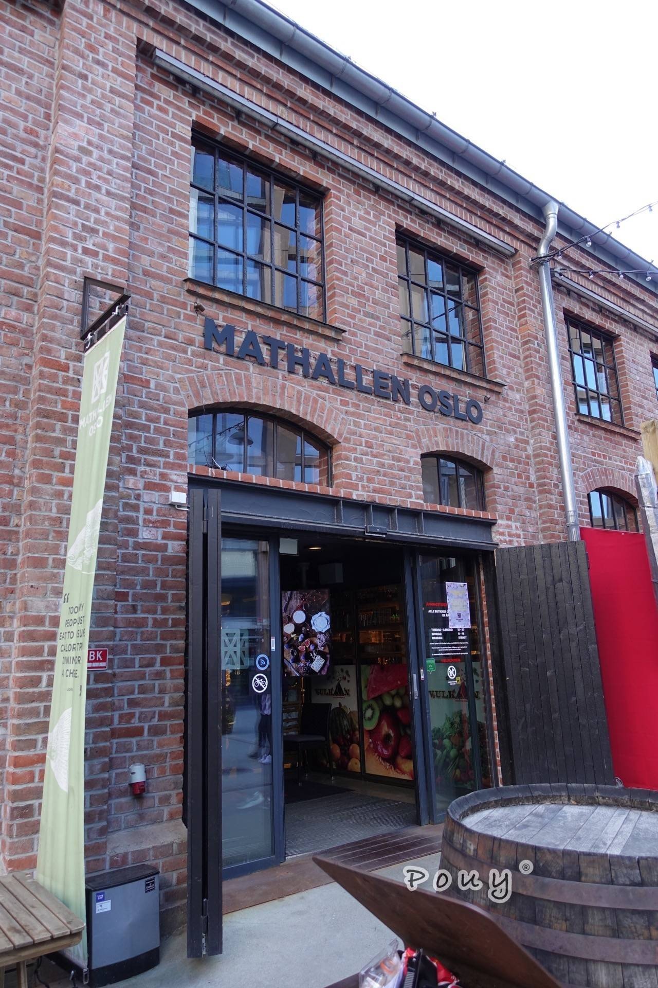 รูป Mathallen Oslo - Wongnai