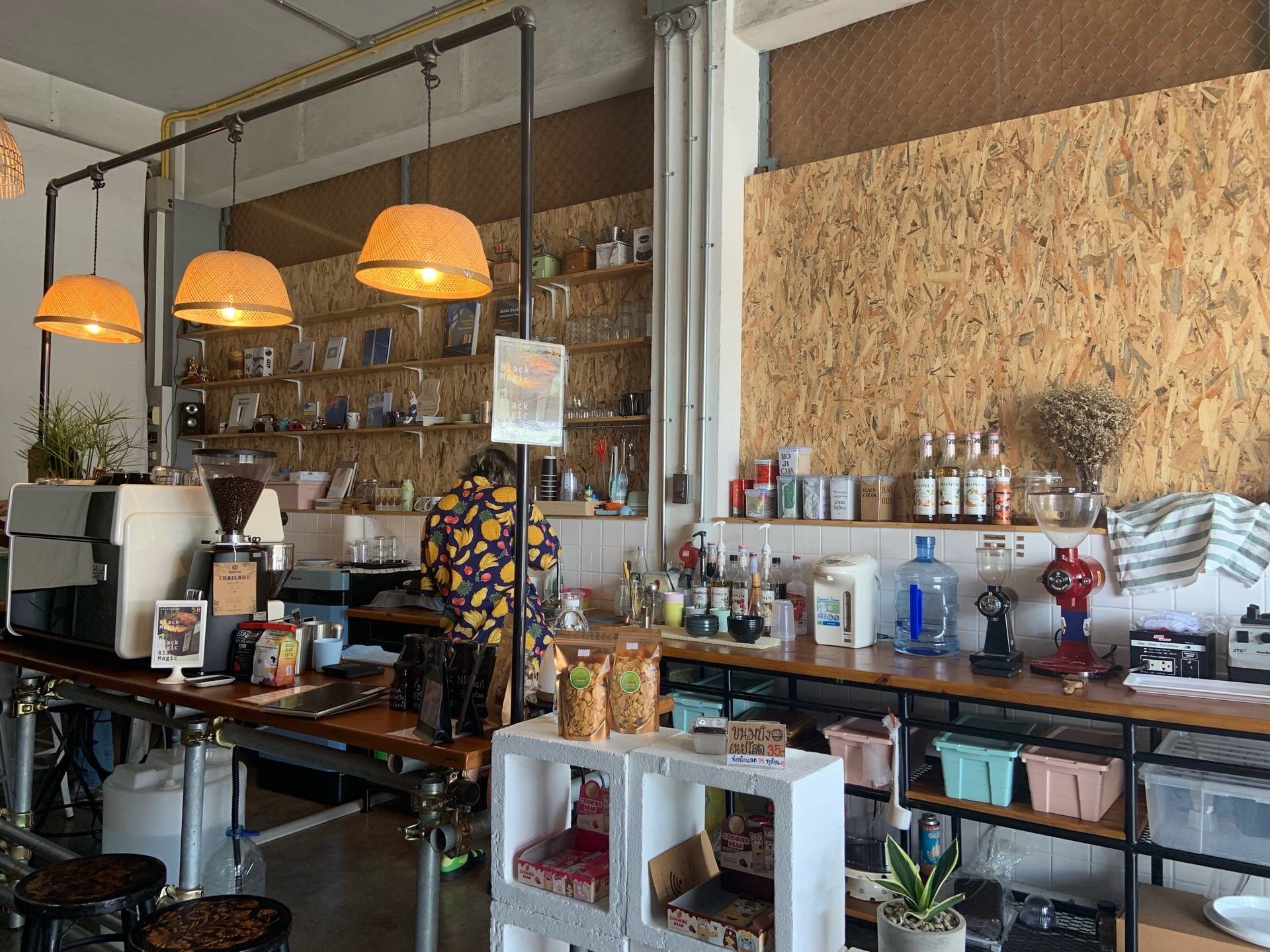 รีวิว ICU - Introvert Coffee Unit ถนนเลี่ยงเมือง - Cozy cafe with good ...