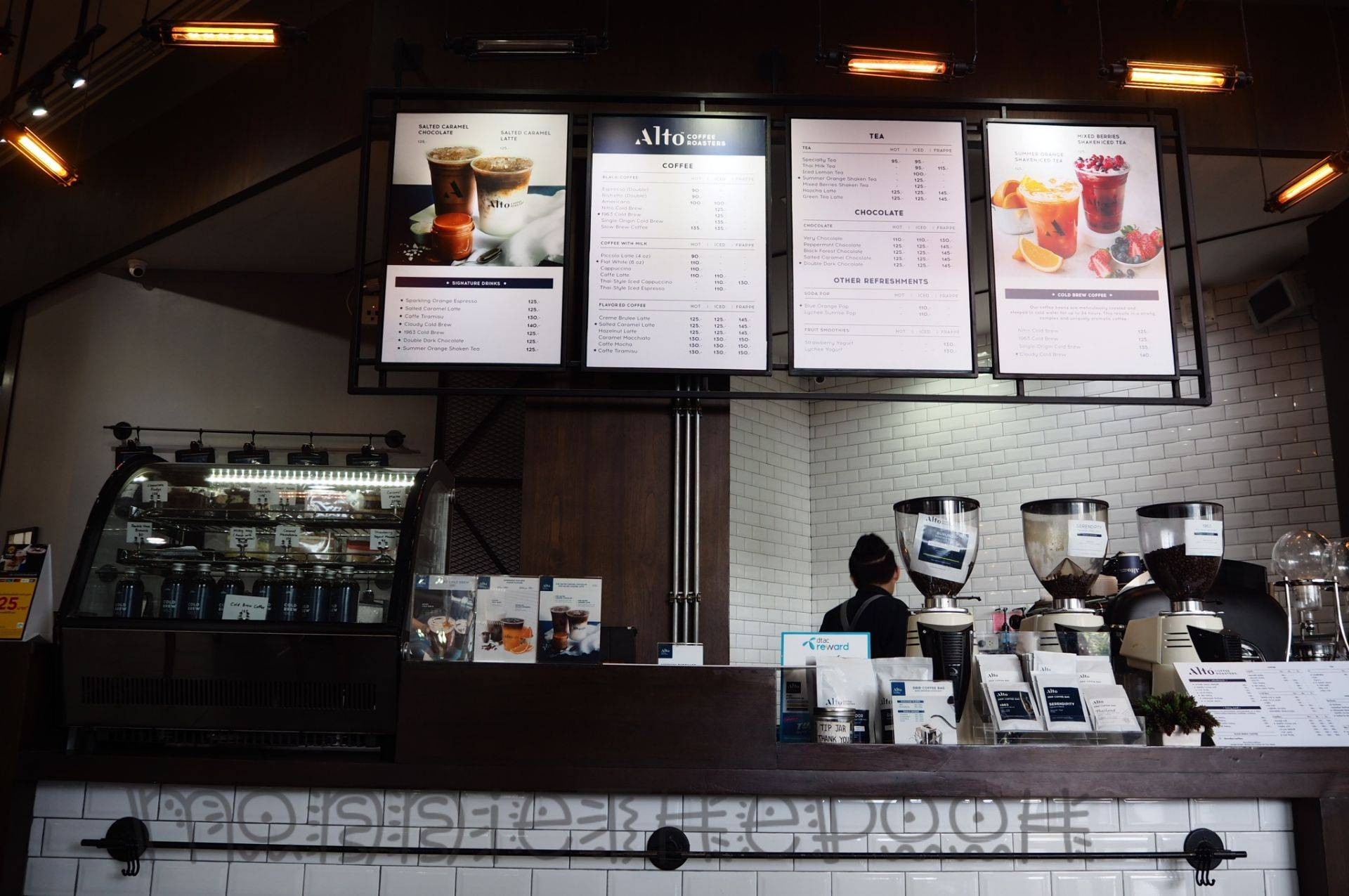 รีวิว Alto Coffee Roasters เมกาบางนา ชั้น 2 หัวมุมด้านในประตูทางออกด้าน ...