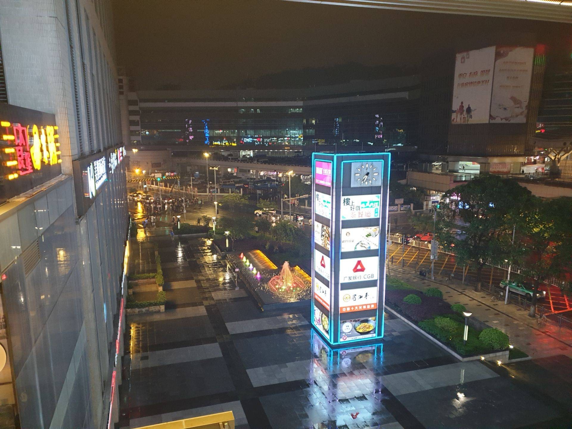 รีวิว Tai Min Bao - ร้นอาหารจีน ในเมืองกวาวโจว เมนูเด็ด น้ำซุปข้าวต้ม ...