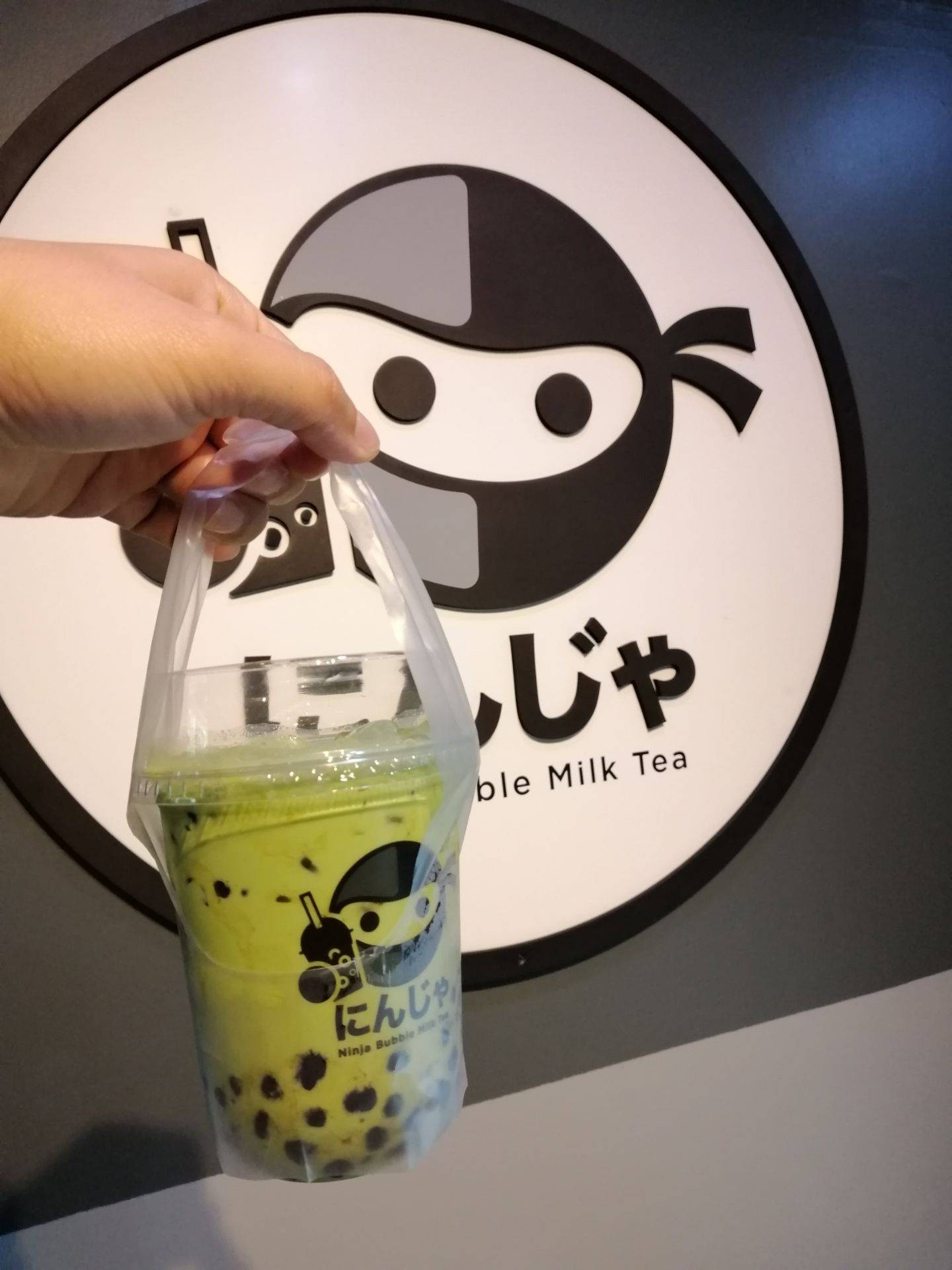 รีวิว Ninja Bubble Milk Tea - ชานมไข่มุก