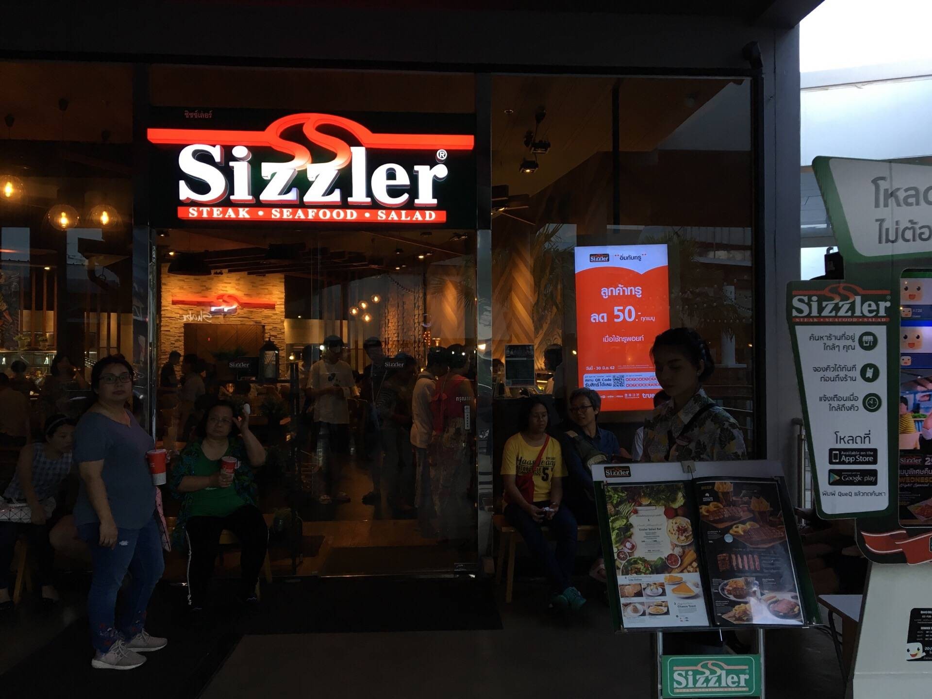 รีวิว Sizzler เมกา บางนา - สาขานี้ครบและอร่อยมาก พนักงานบริการดี