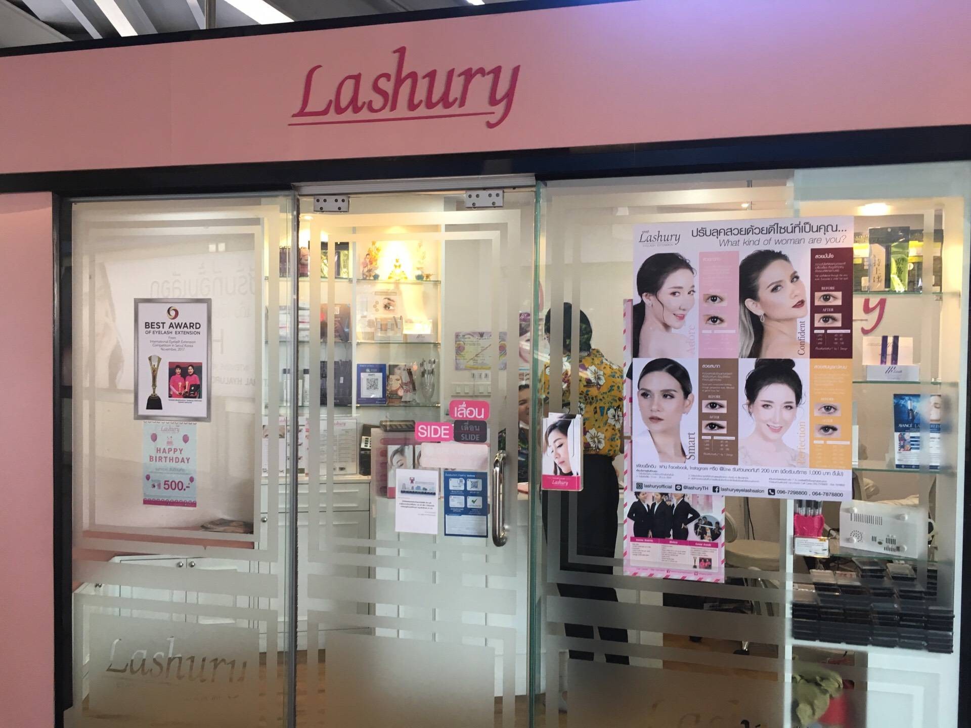 รีวิว Lashury Eyelash Salon บีทีเอสช่องนนทรี - Affordable and accesable. - Wongnai