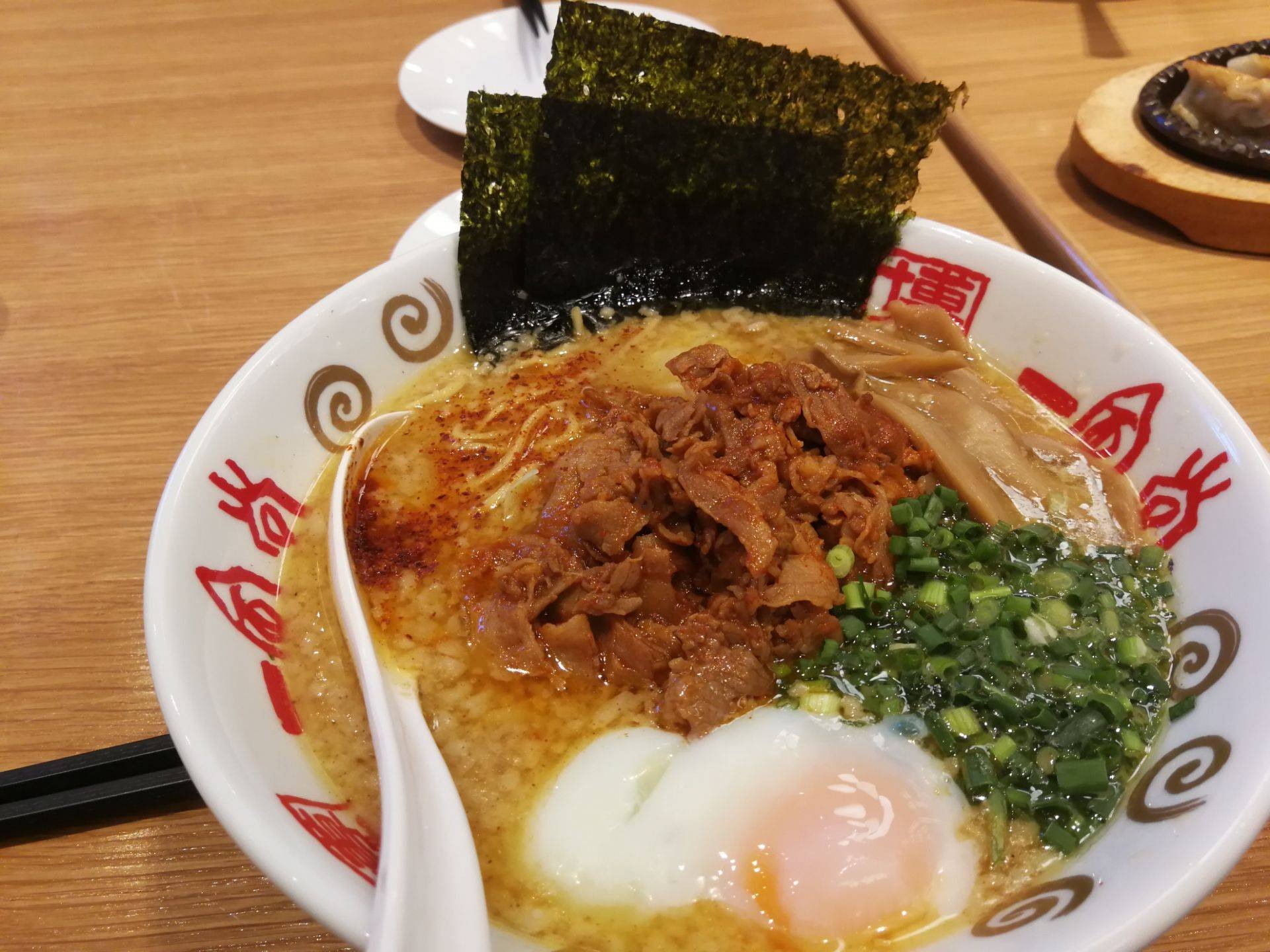 รีวิว Ramen Ippudo เซ็นทรัล เฟสติวัล อีสต์วิลล์ - Niku Sona เกือบดี - Wongnai