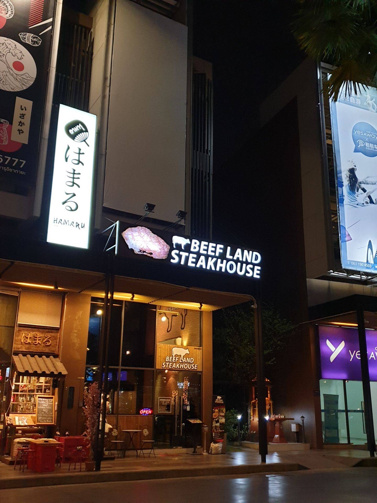 รีวิว Beef Land Steakhouse - อะ...เนื้อจัดว่าดี - Wongnai