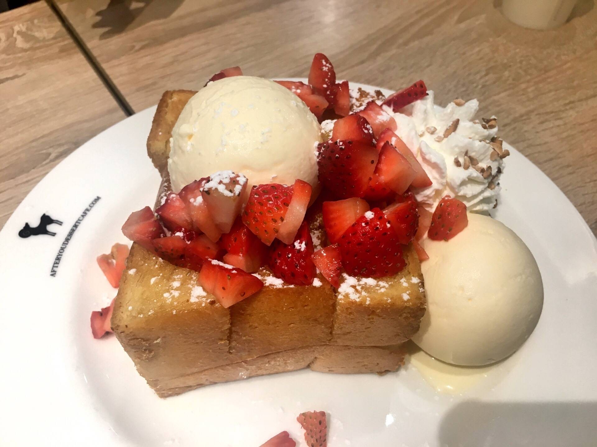 รีวิว After You Dessert Cafe เทอมินอล 21 - Strawberry Cream Toast แสนอร่อย