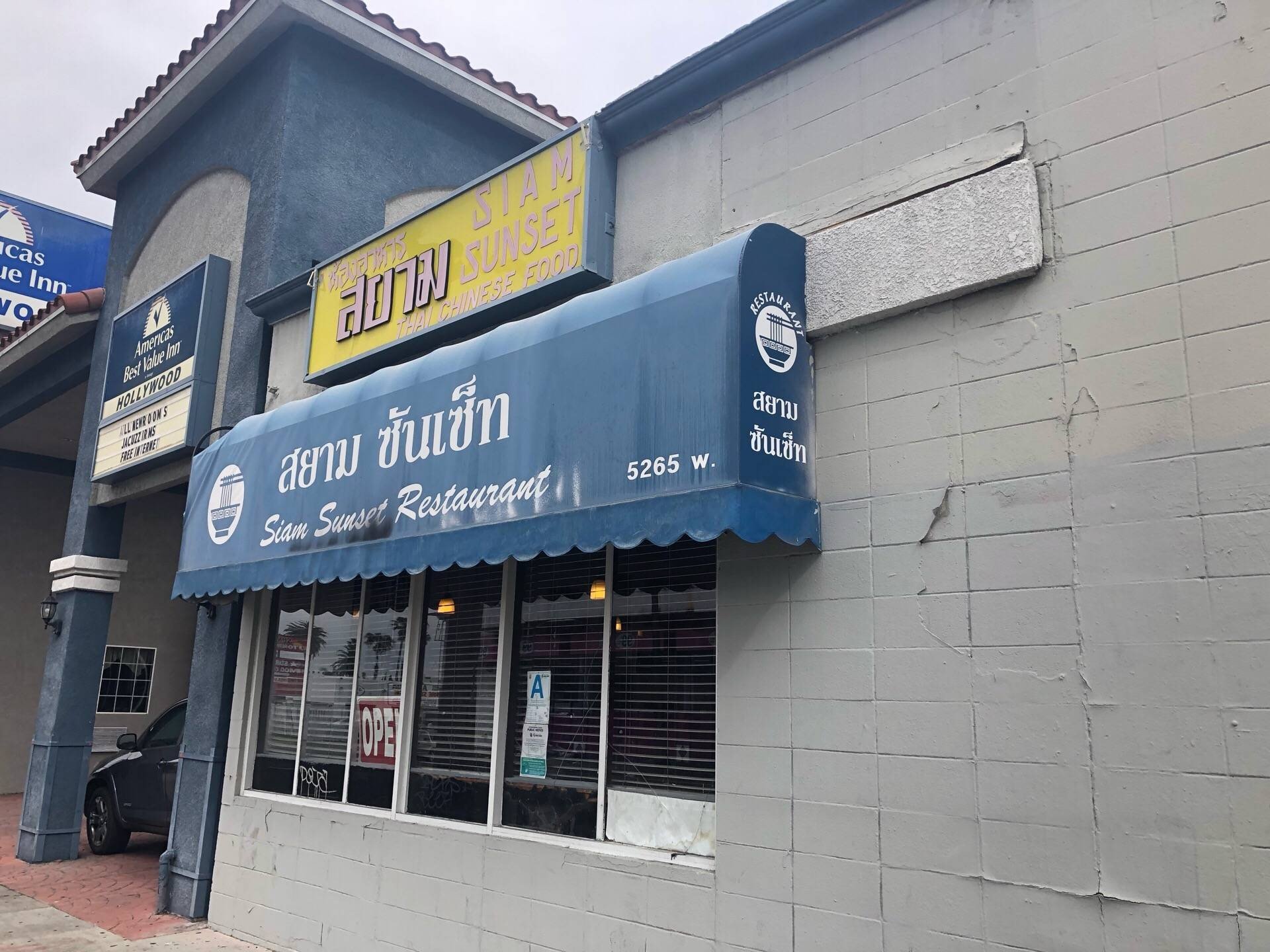 ร้าน Siam Sunset Sunset Blvd | รีวิวร้านอาหาร