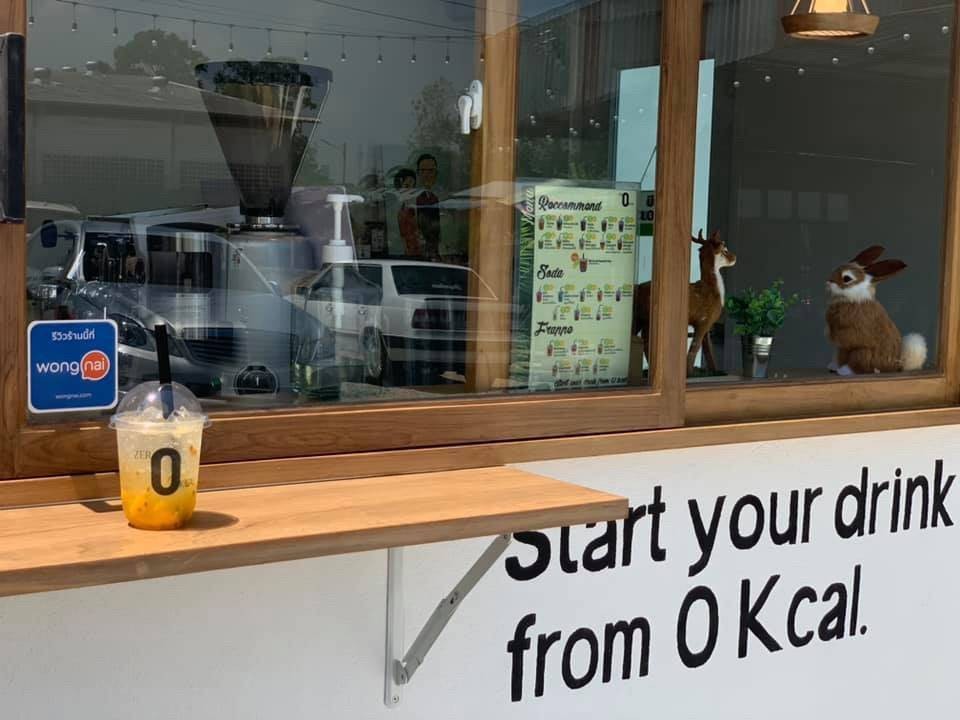 รูป Hops Addict บ่อวิน