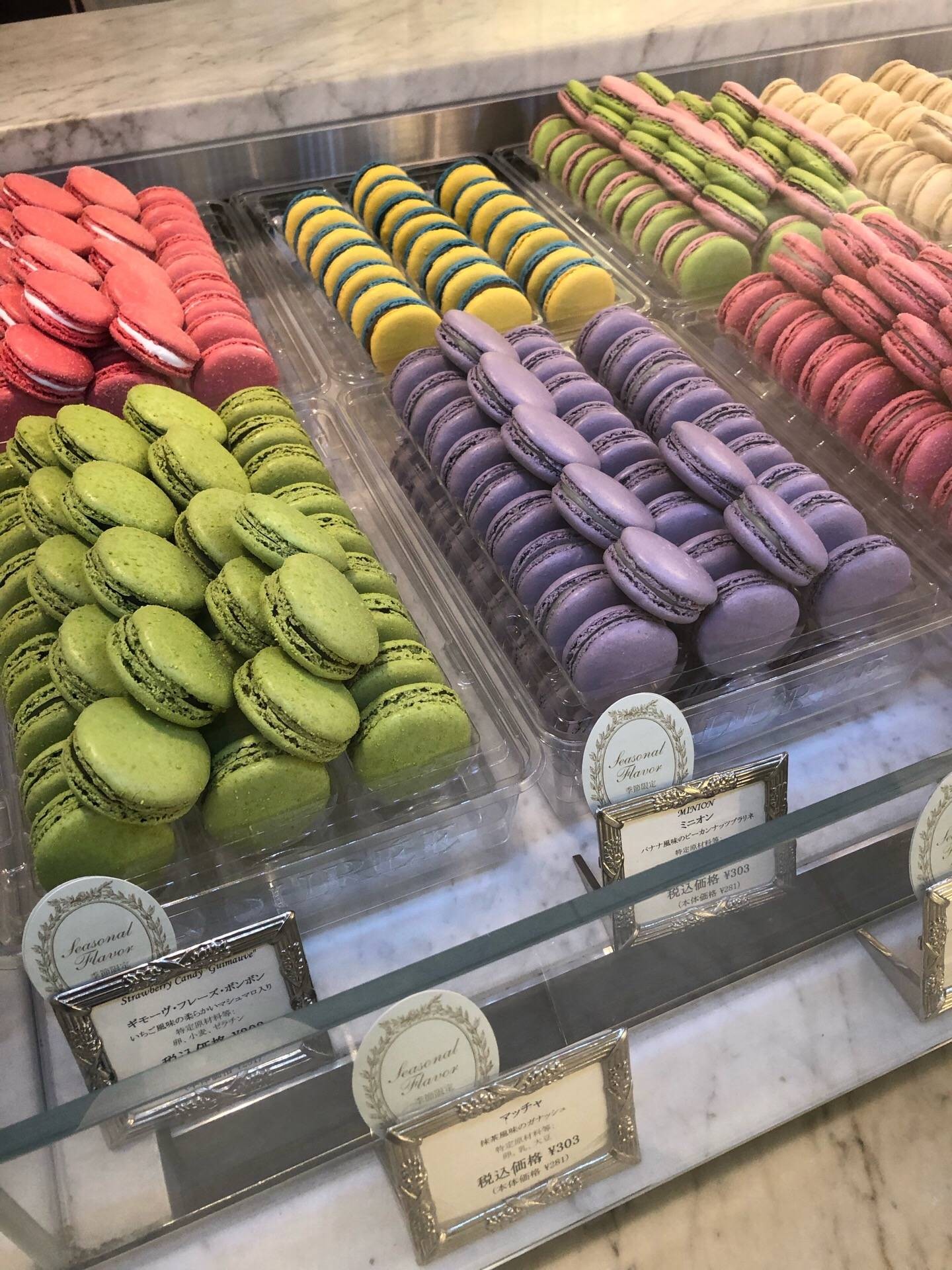 รีวิว Ladurée Tokyo Ginza Ginza - ถึงไม่ใช่ต้นตำรับ แต่ว่าห้ามพลาดค่ะ ...