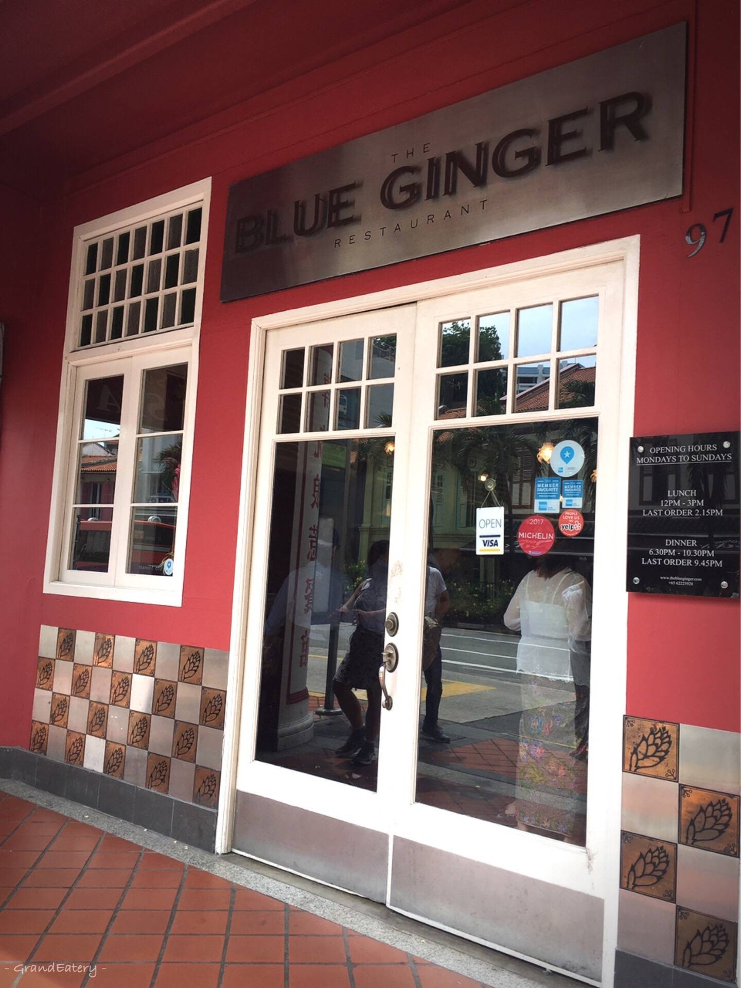 รีวิว The Blue Ginger - อีกร้านมิชชินในสิงคโปร์... สไตล์พารานากัน ...
