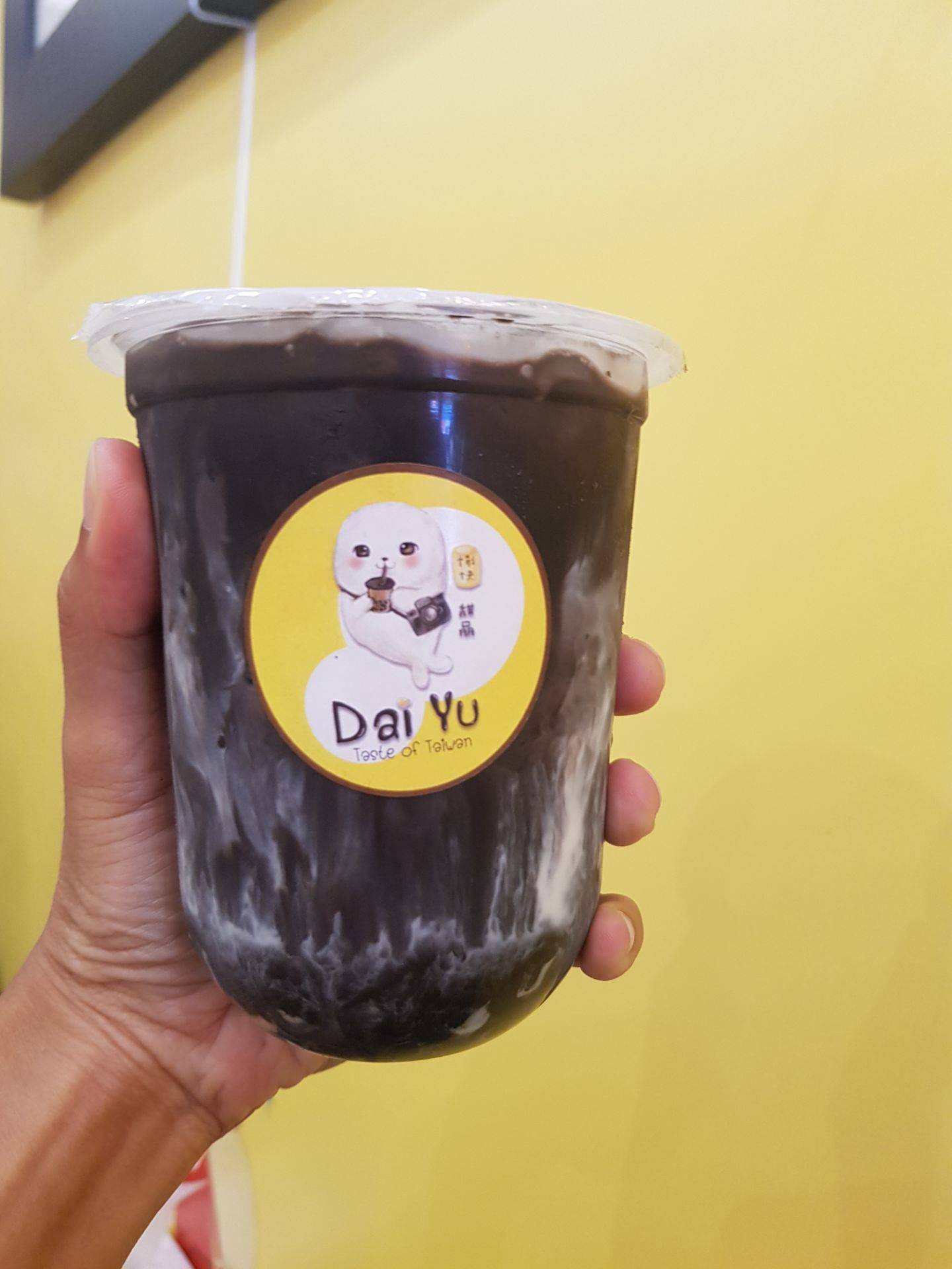 รีวิว Dai Yu โชติวิทยะกุล 2 - ดี อร่อย น่ารัก - Wongnai