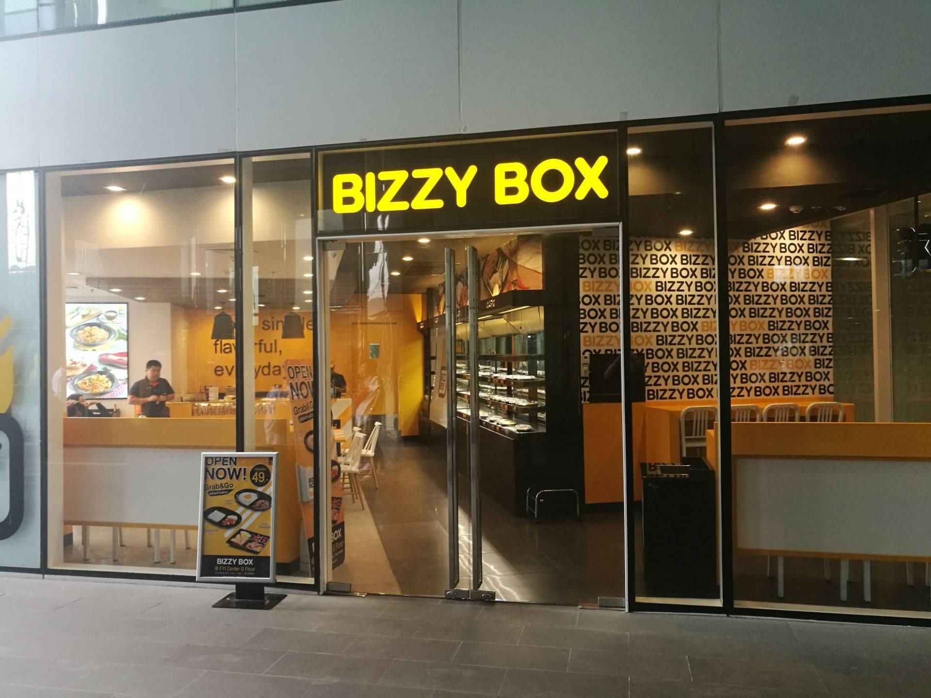 รีวิว Bizzy Box ตึก FYI - อาหารกล่อง อร่อย คุณภาพดี