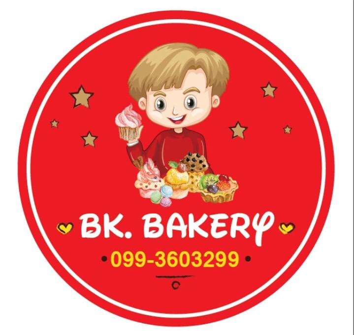 ร้าน BK Bakery | รีวิวร้านอาหาร