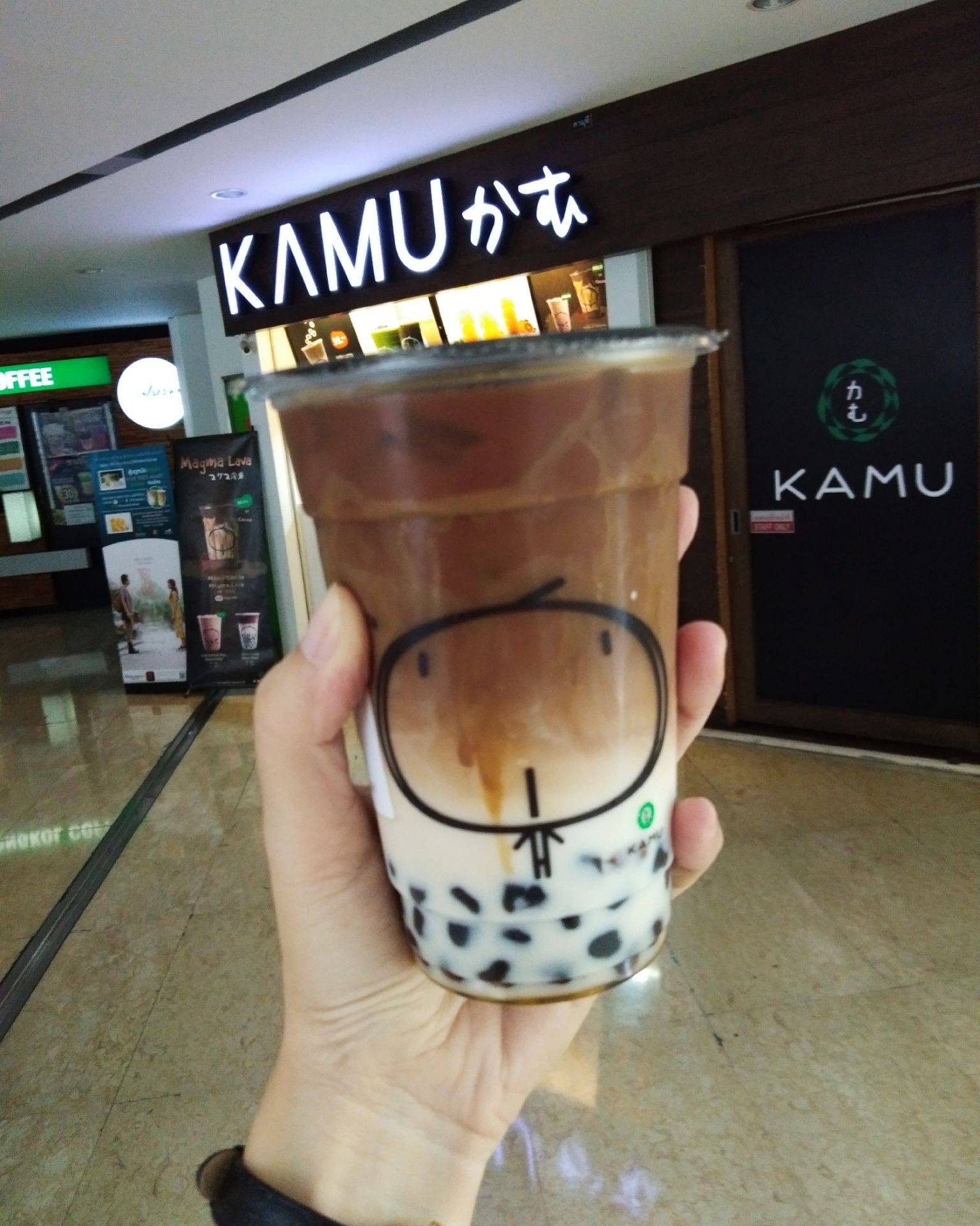 รีวิว Kamu Tea นราธิวาสราชนครินทร์ - รสชาติดี มีไข่มุก ปรับความหวานได้
