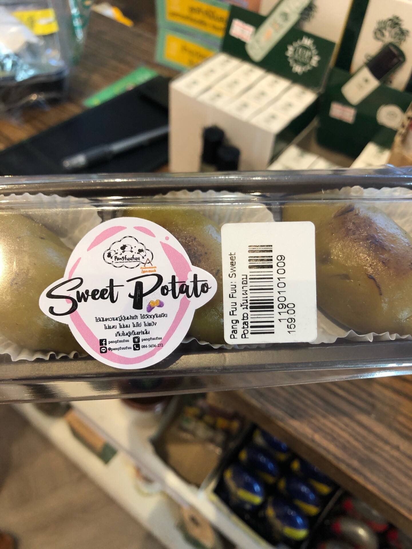 รวมร้านสาขาของ Healthy Planet Shop - สปา และ นวด - Wongnai