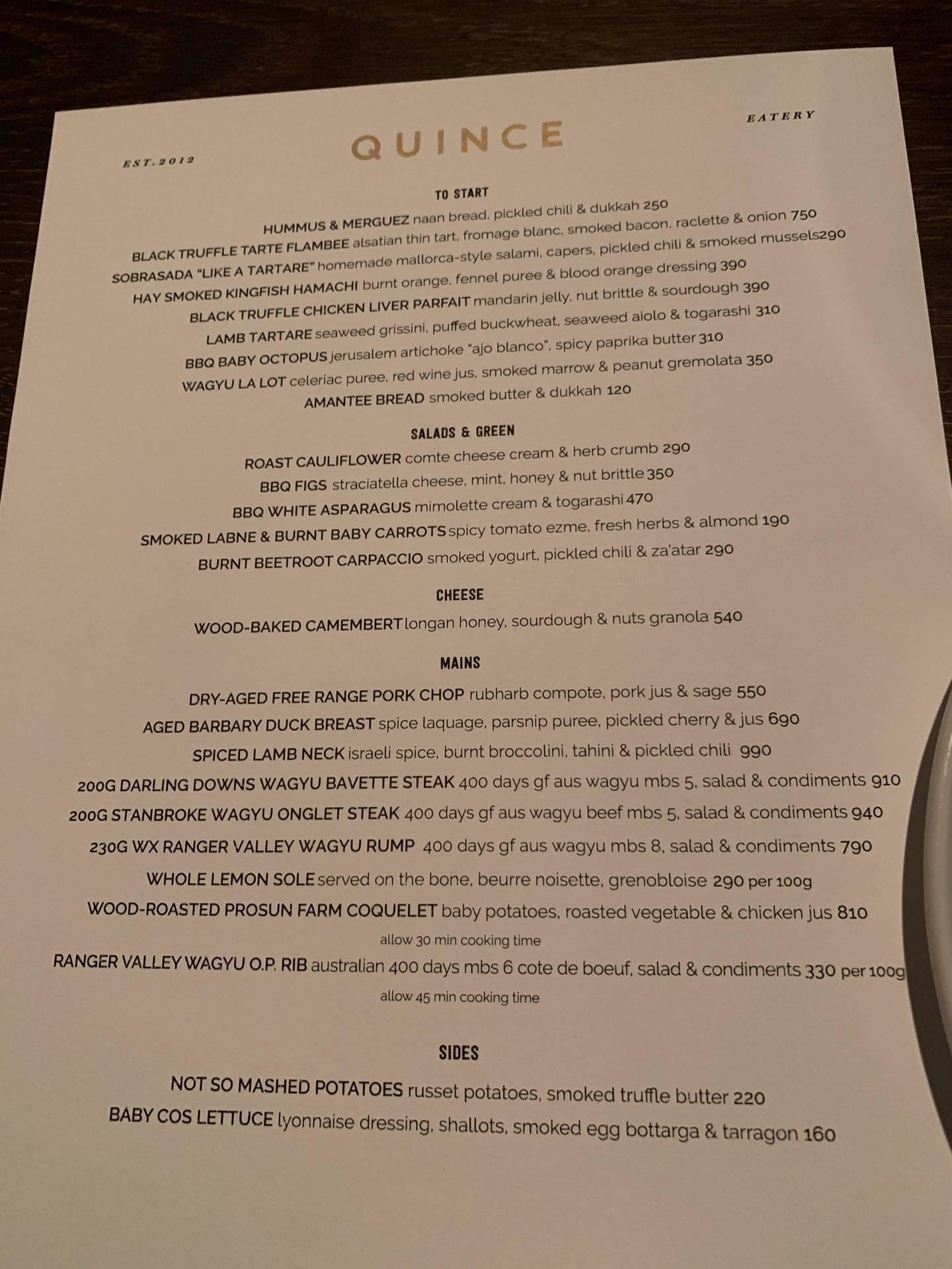 รีวิว Quince - Eatery & Bar - กลับมาแล้วครับ ร้านโปรด จิบไวน์ได้ กาแฟ ...