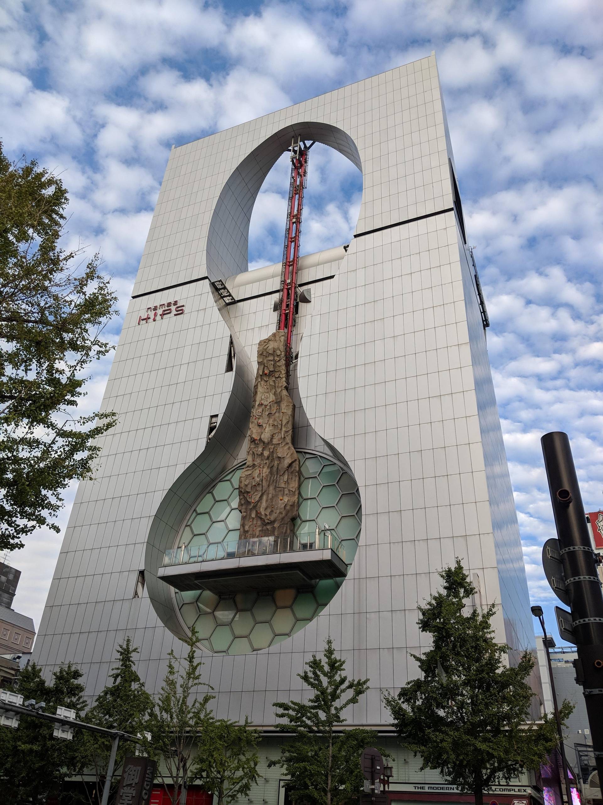 Namba HIPS - รีวิวสถานที่ท่องเที่ยว - Wongnai