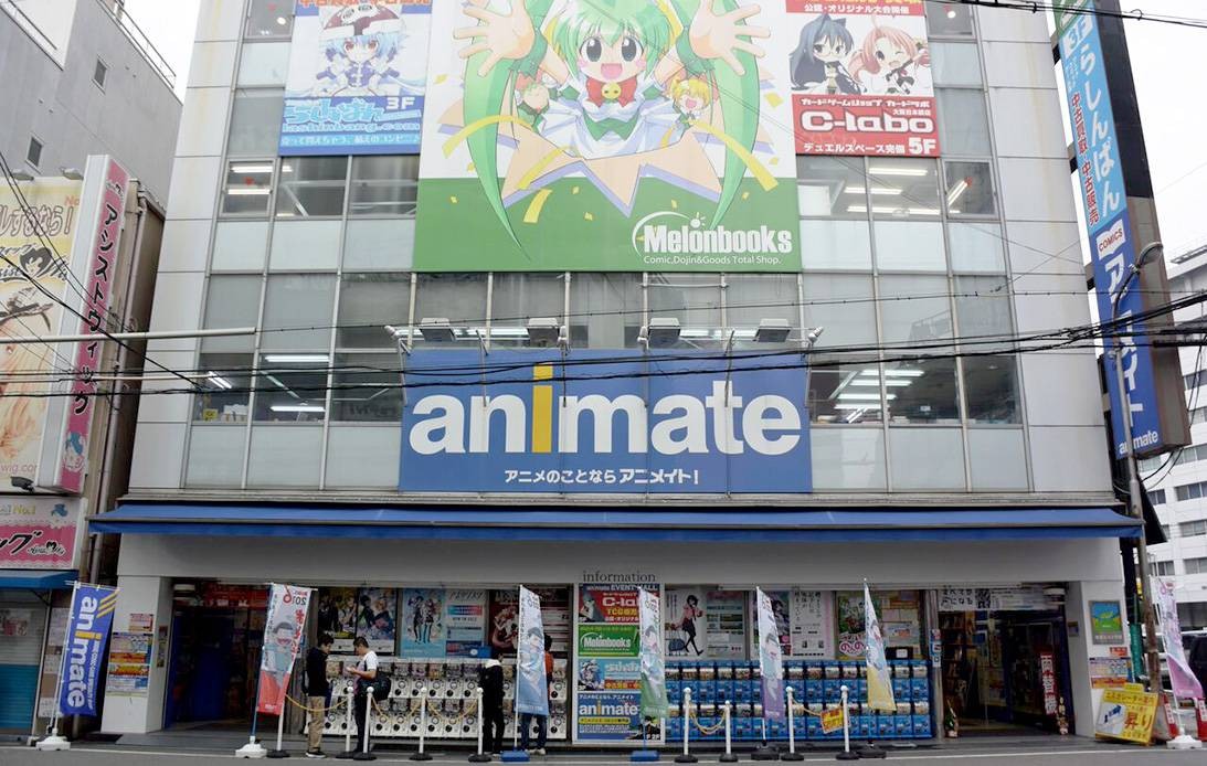 Animate Osaka Nippombashi - รีวิวสถานที่ท่องเที่ยว - Wongnai