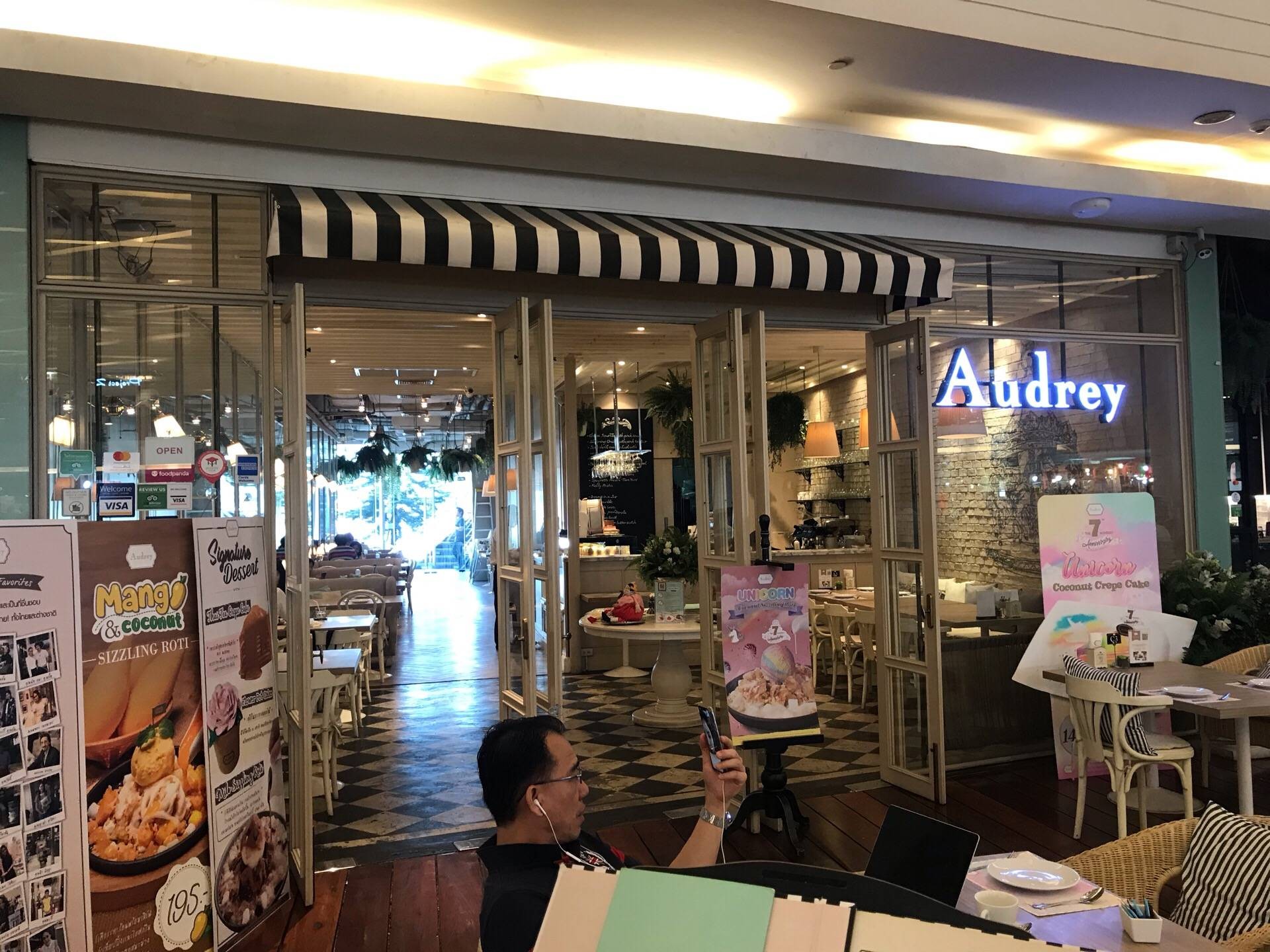 รูป Audrey Cafe เอสพลานาด รัชดา ชั้น G
