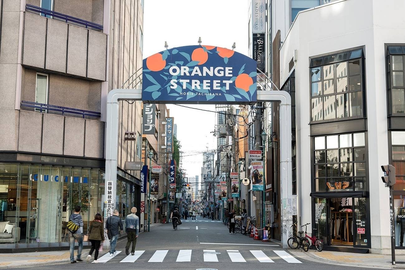 Orange Street - รีวิวสถานที่ท่องเที่ยว