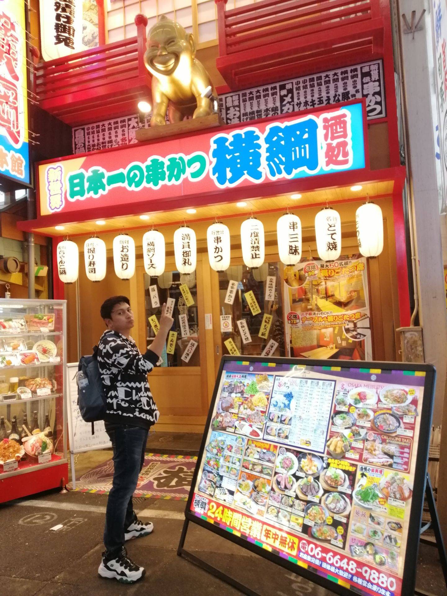 รีวิว Jumbo Nunba - อลังการงานจานใหญ่ใจไม่ถึงอย่าสั่ง