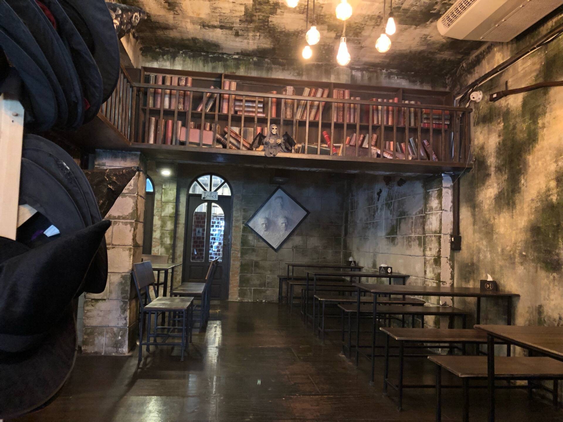 รูป MoreNom : Magic Bar