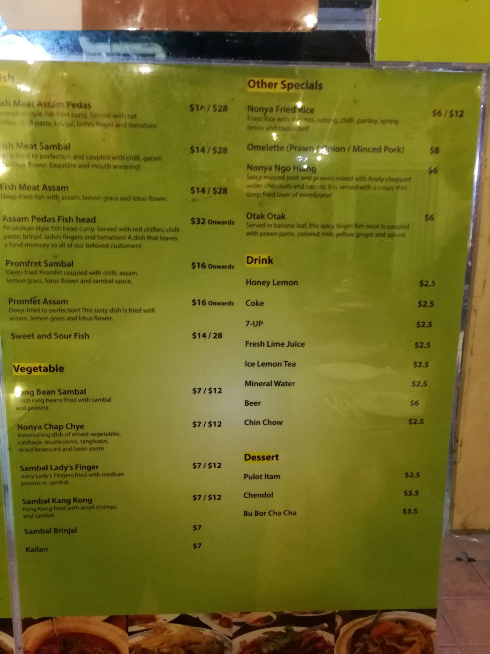 รูป Novena Peranakan Cuisine - Wongnai