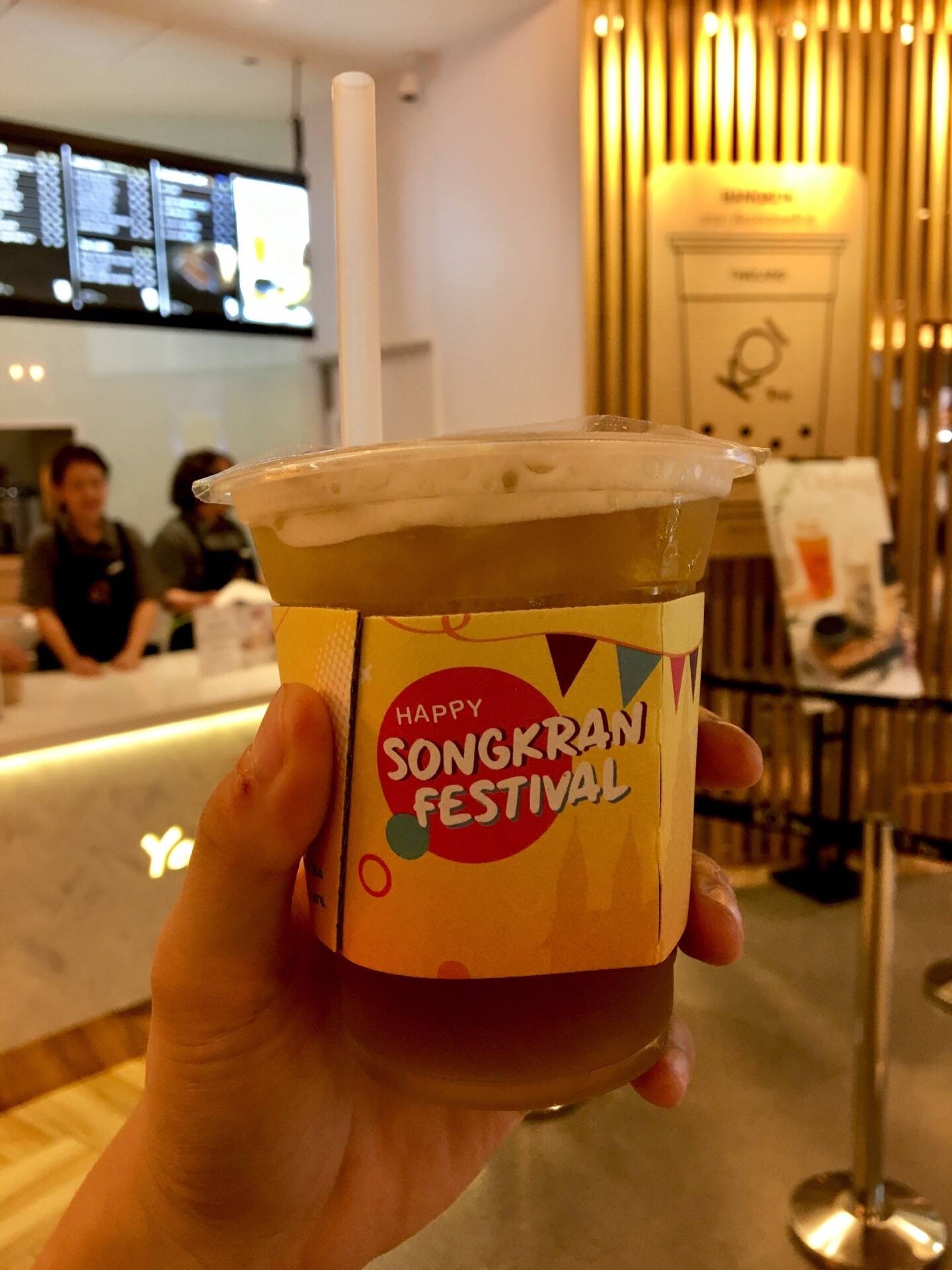 รีวิว KOI The' Silom Complex - เลือกความหวานได้นี่ดีจริงๆ