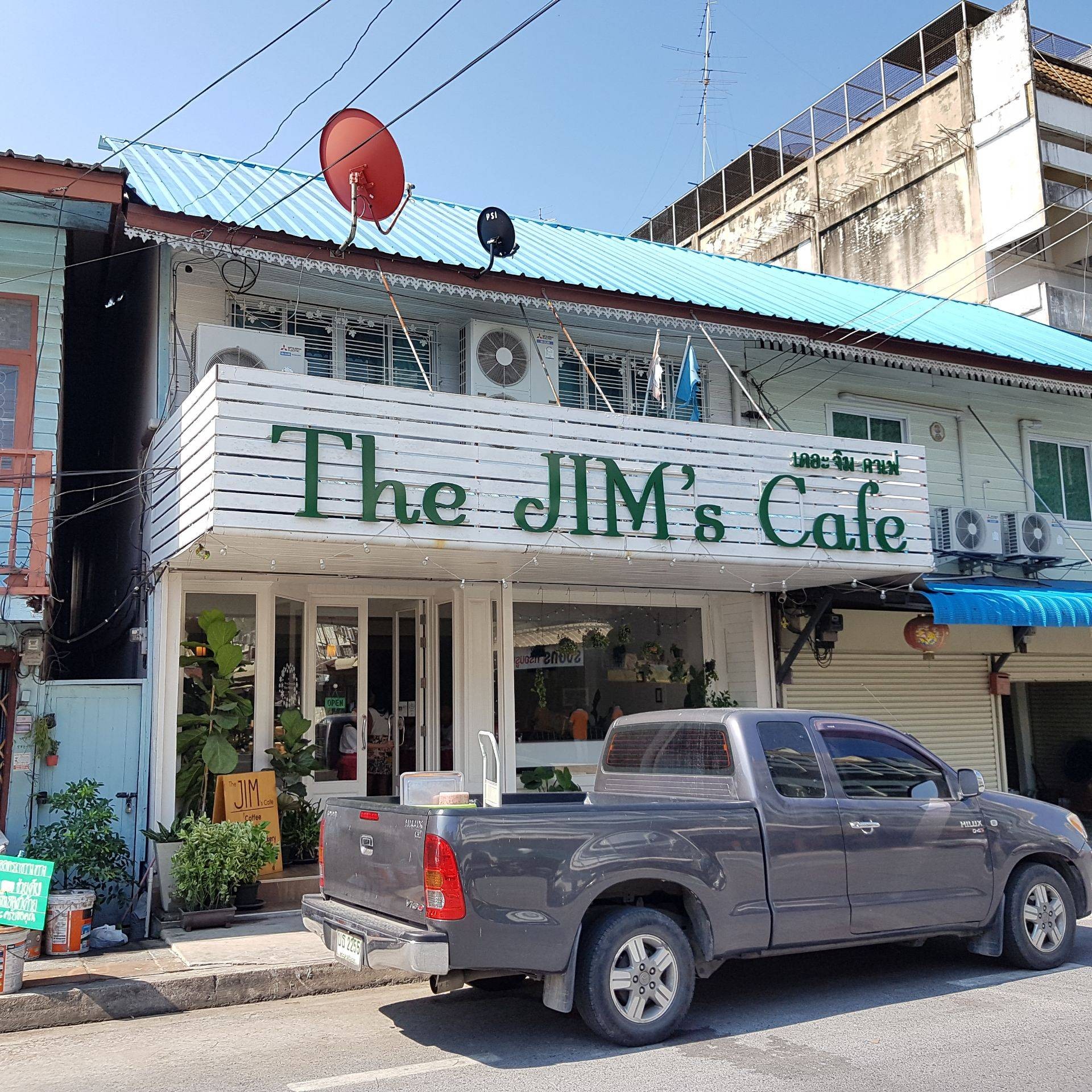 รีวิว The Jim's Cafe - ลาเต้สวยงาม แต่รสหวานของนมน้อยไปหน่อย