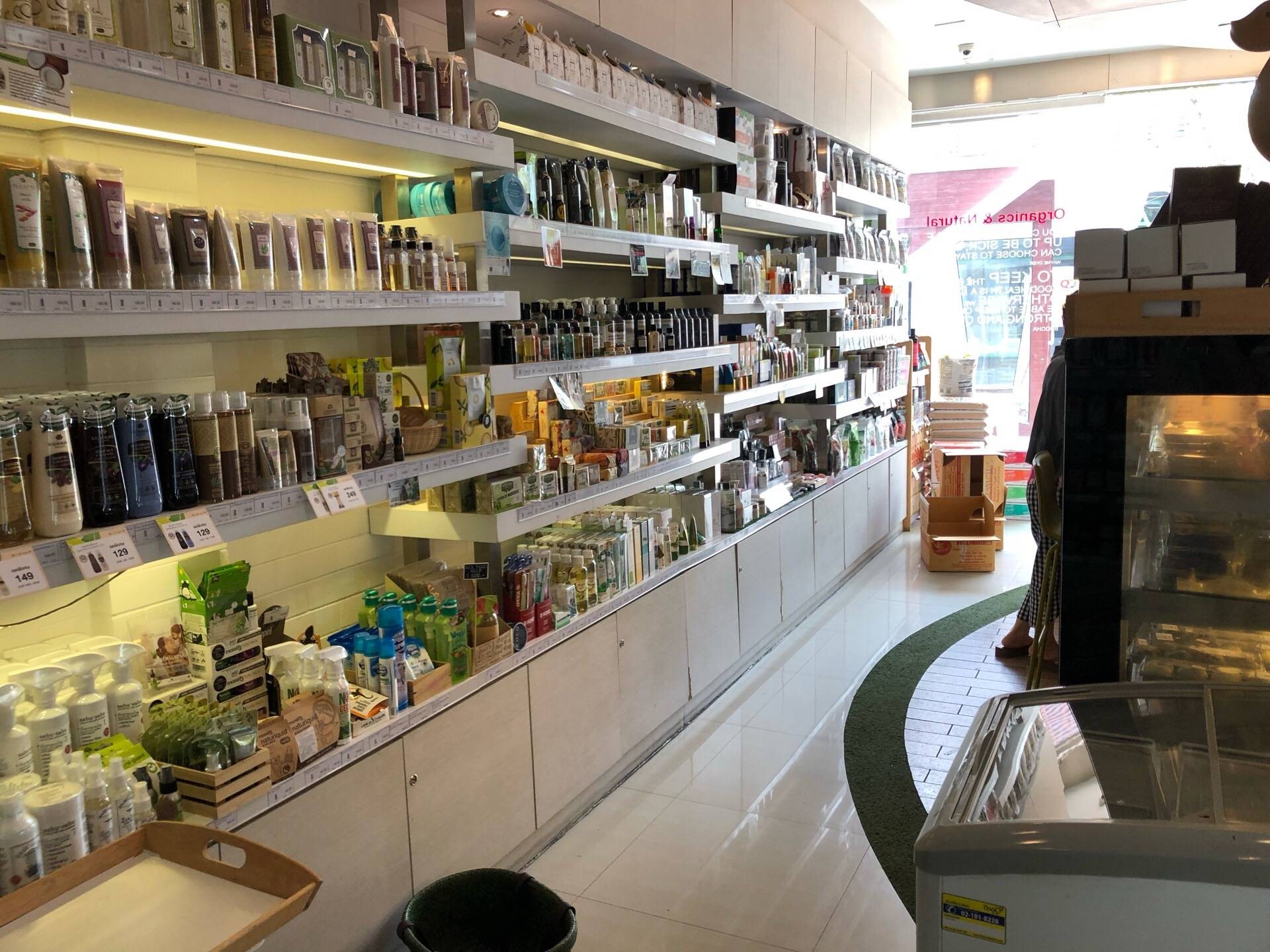 รูป Baimiang (ใบเมี่ยง) เดอะ เซอร์เคิล ราชพฤกษ์