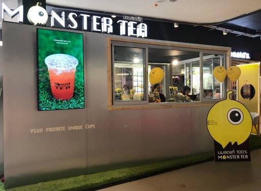 ร้าน MONSTER TEA Market Place ดุสิต | รีวิวร้านอาหาร - Wongnai