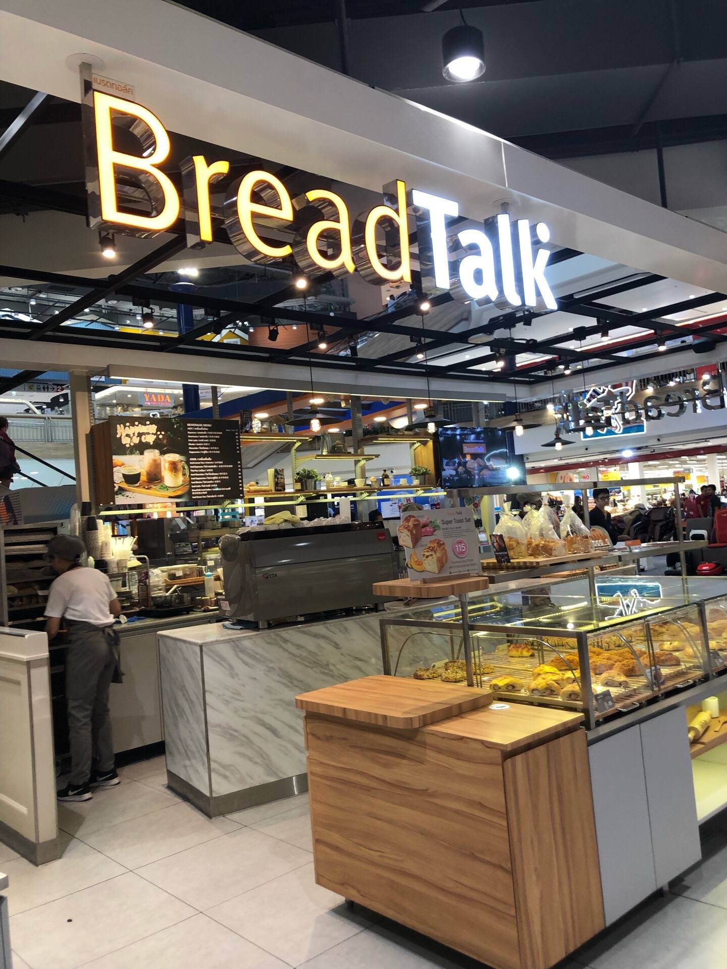 รีวิว Breadtalk Central Marina - มาทุกครั้งต้องแวะทุกครั้ง เบเกอรี่สด ...
