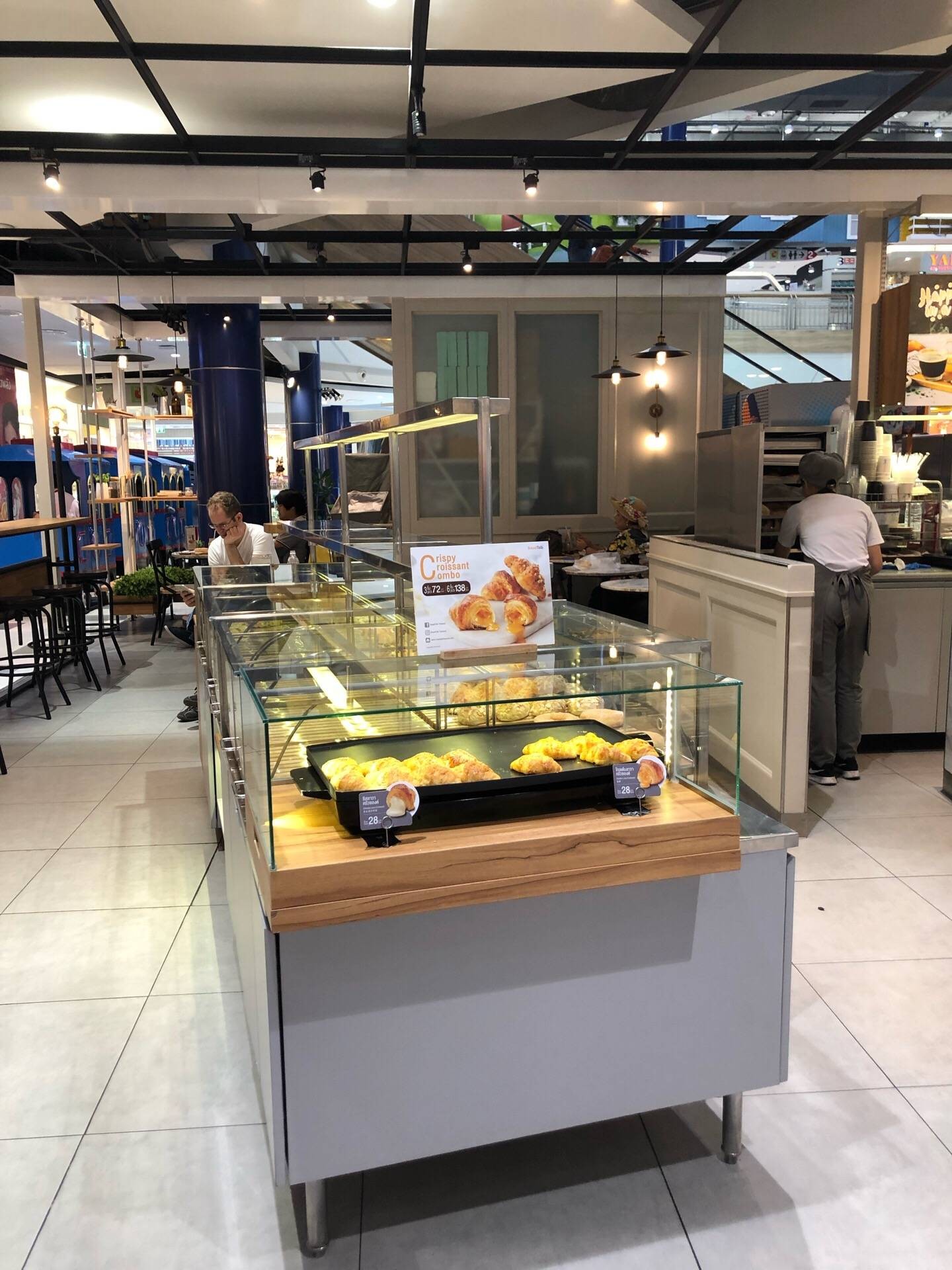 รูป Breadtalk Central Marina