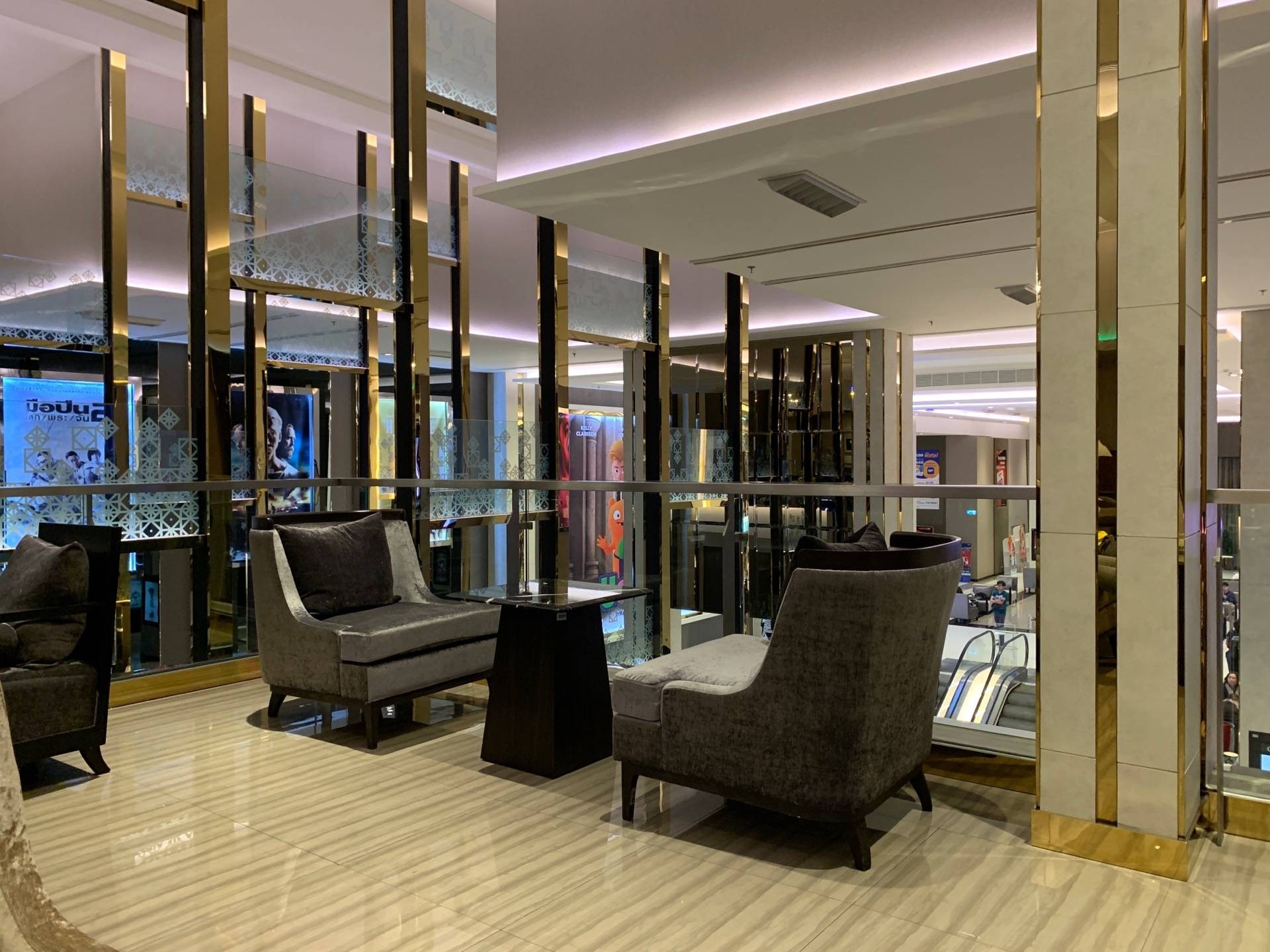 รูป First Class SFX Cinema The Crystal