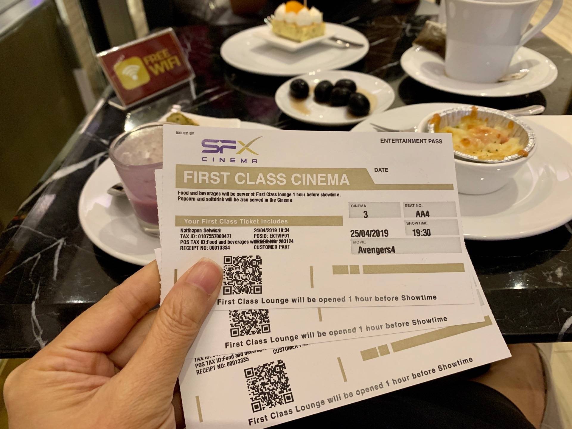รูป First Class SFX Cinema The Crystal