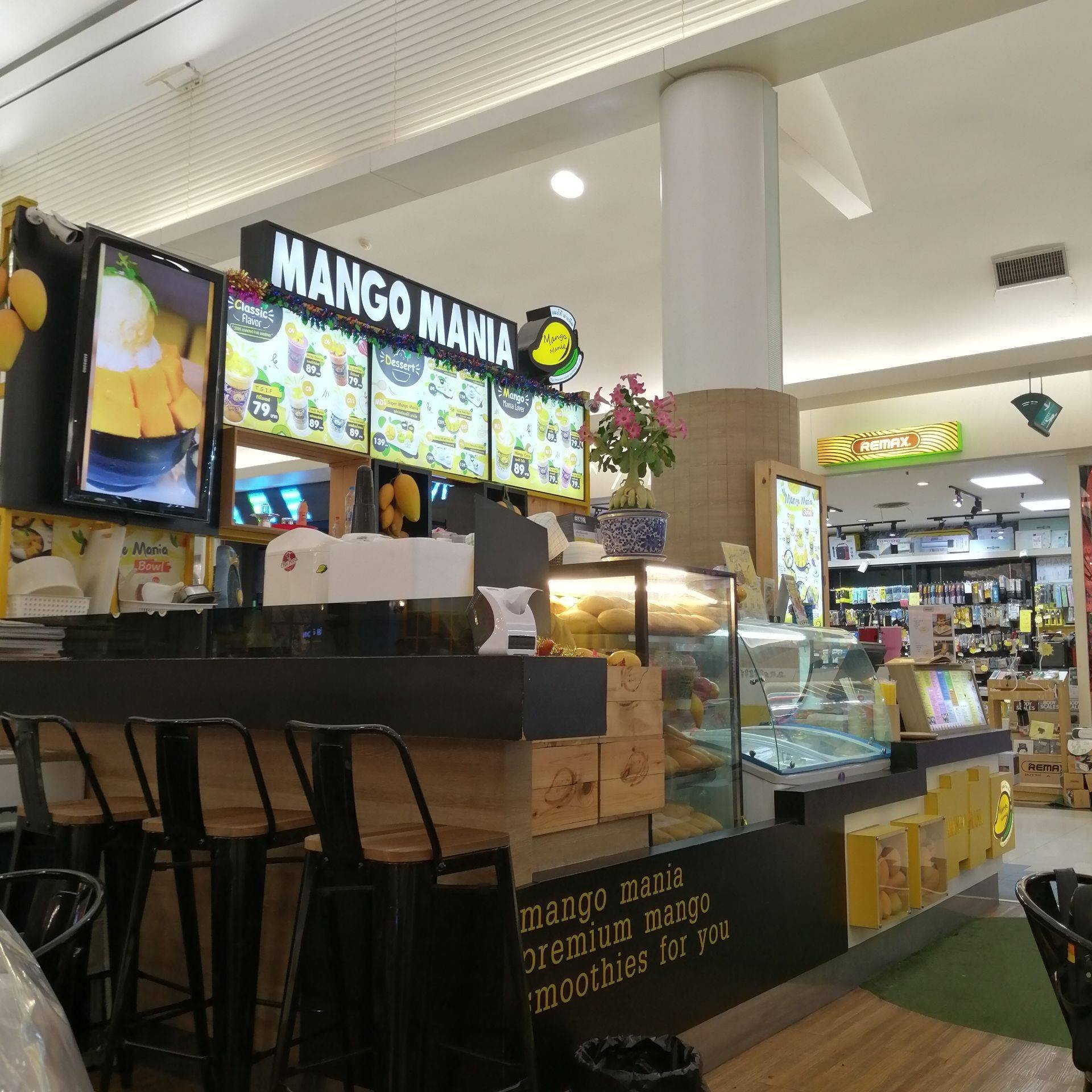 รีวิว Mango Mania Fashion Island - เน้นที่มะม่วงเลย ผลไม้อย่างอื่นมี ...