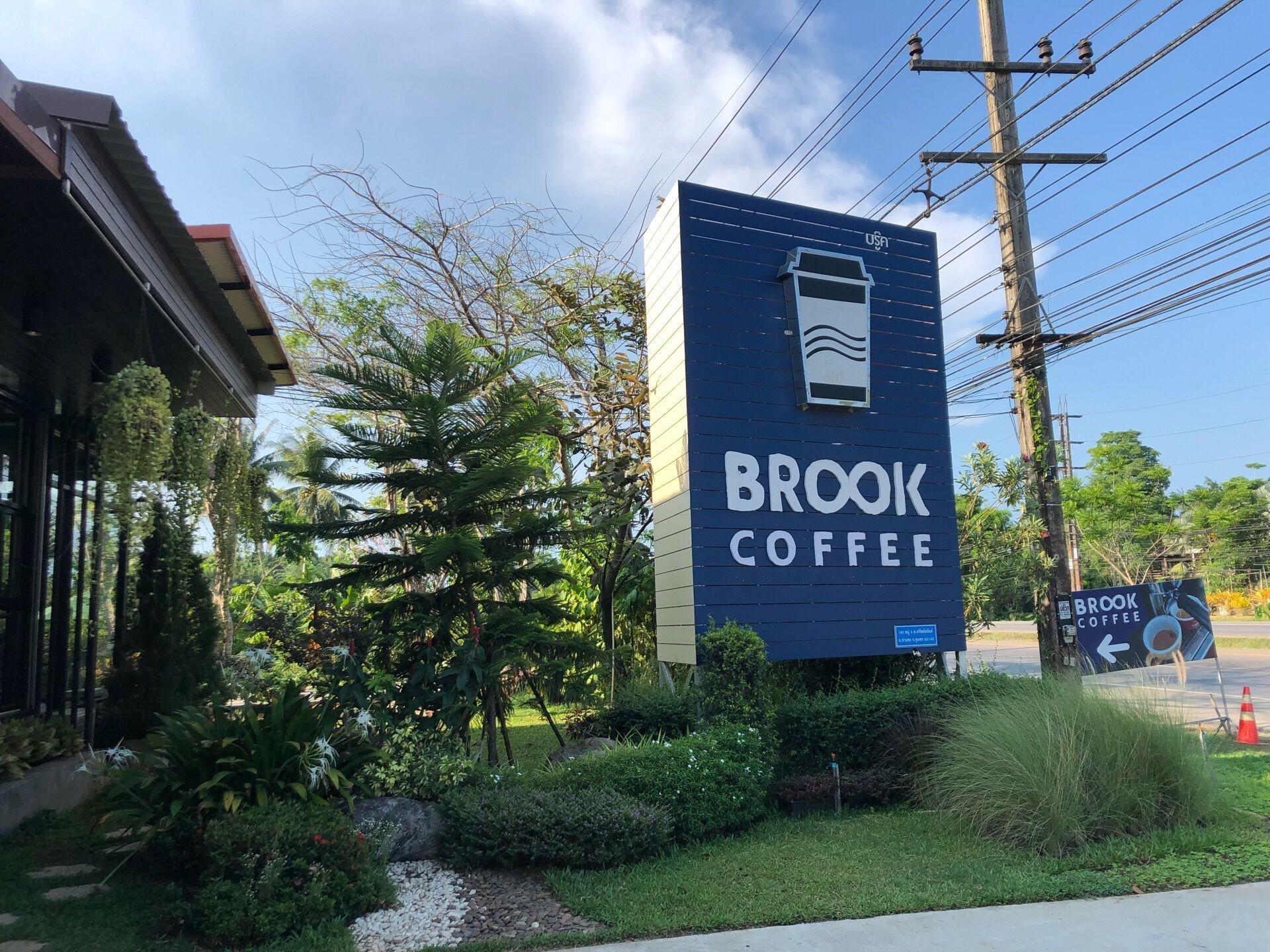 รีวิว Brook Coffee - Chumphon - บรรยากาศดี ธรรมชาติดี มีลำธาร