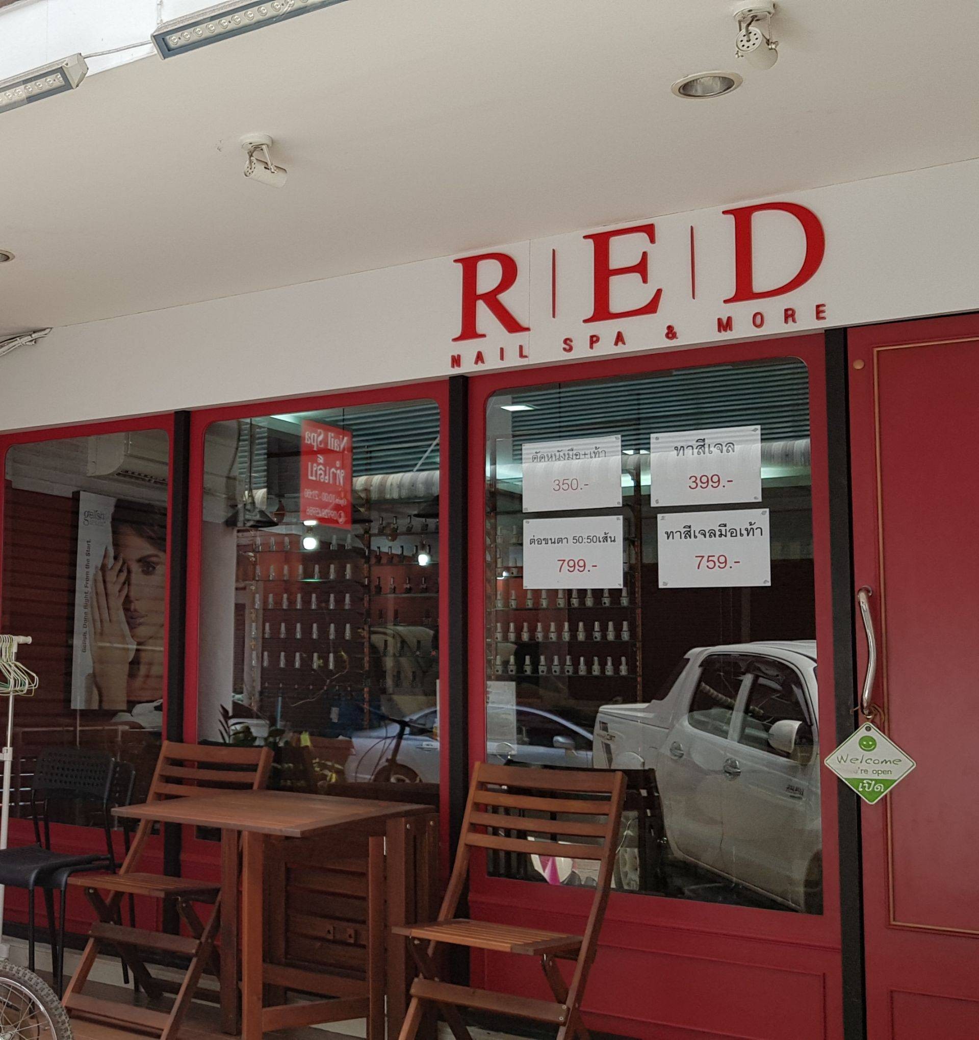 รีวิว Red Nail Spa and More - ครั้งหนึ่งเมื่อได้มาทำเล็บ 💅
