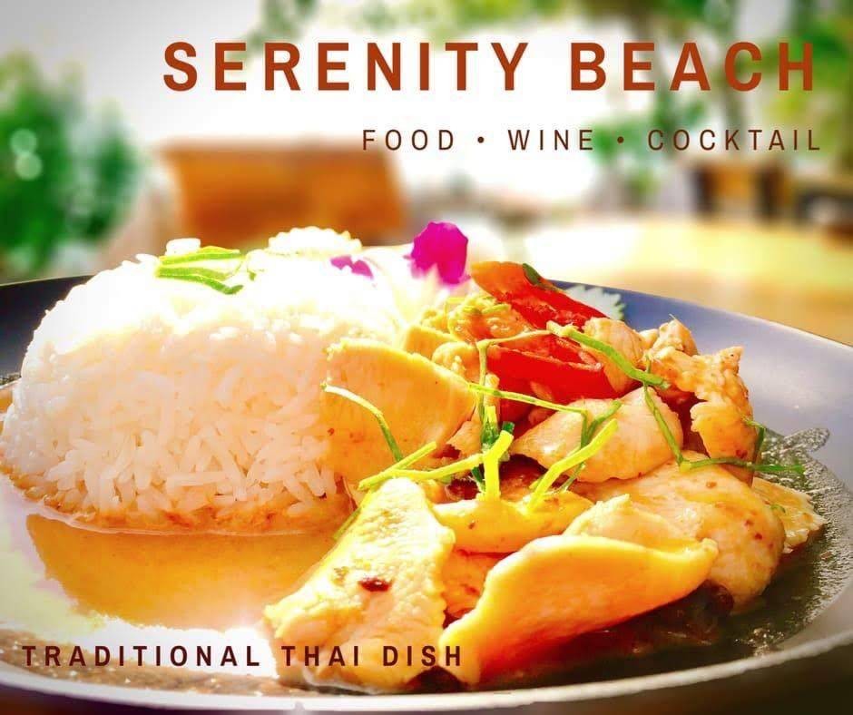 ร้าน Serenity Beach | รีวิวร้านอาหาร