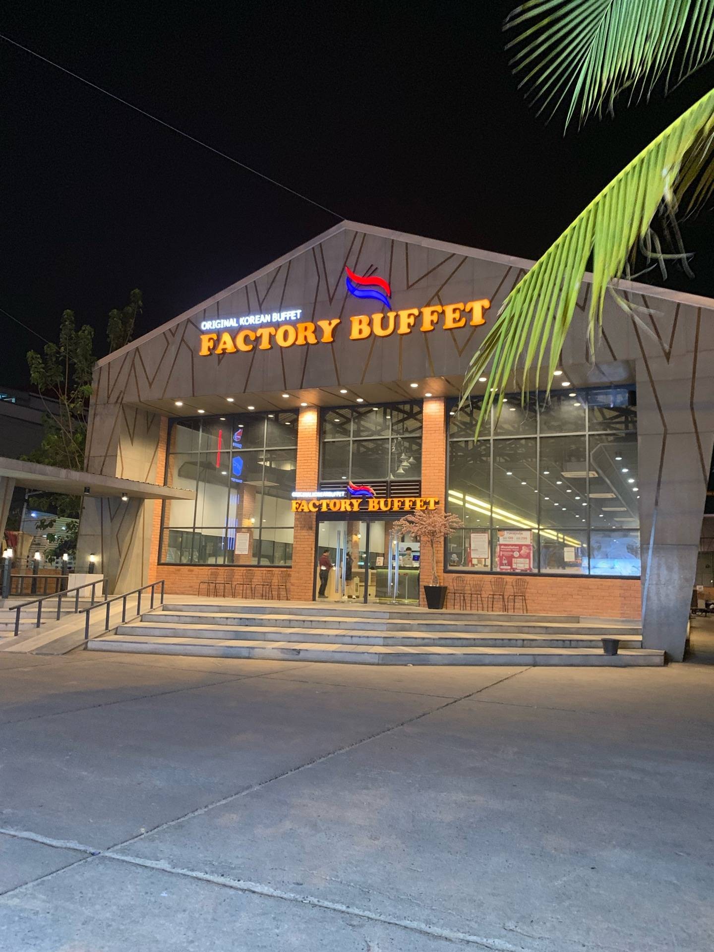 รีวิว Factory Buffet - ผิดหวังกว่านี้มีอีกไหม - Wongnai
