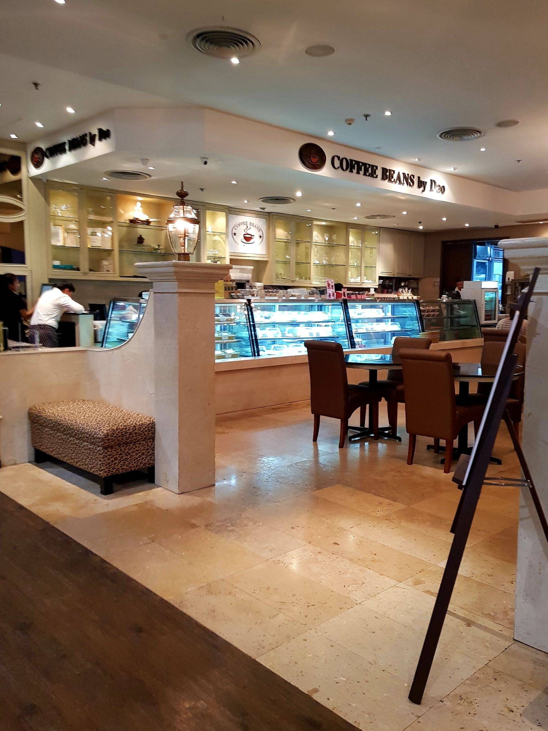 รีวิว Coffee Beans by Dao พาร์ราไดซ์ พาร์ค - เค้กร้านโปรด