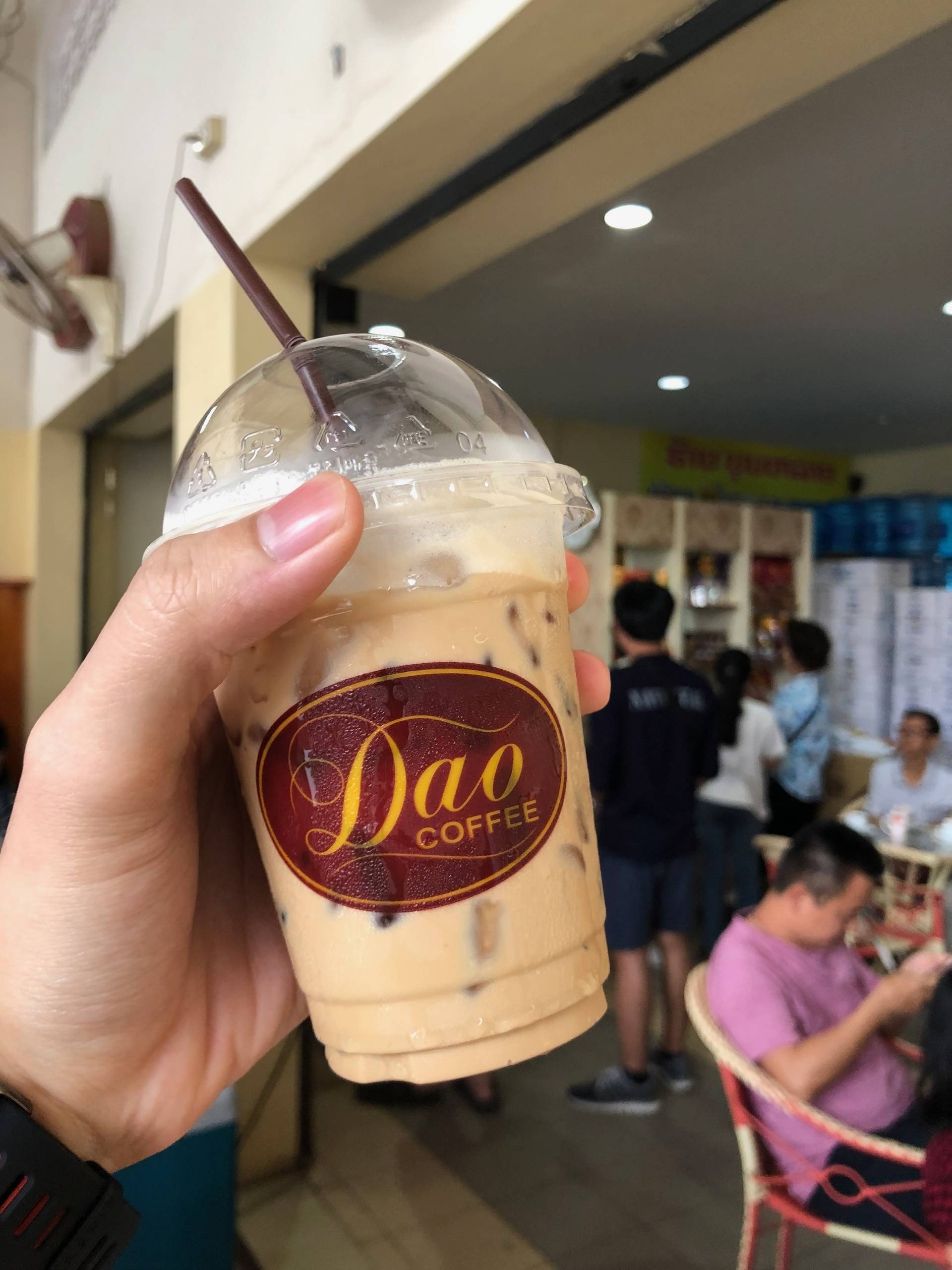 ร้าน Dao Coffee | รีวิวร้านอาหาร - Wongnai