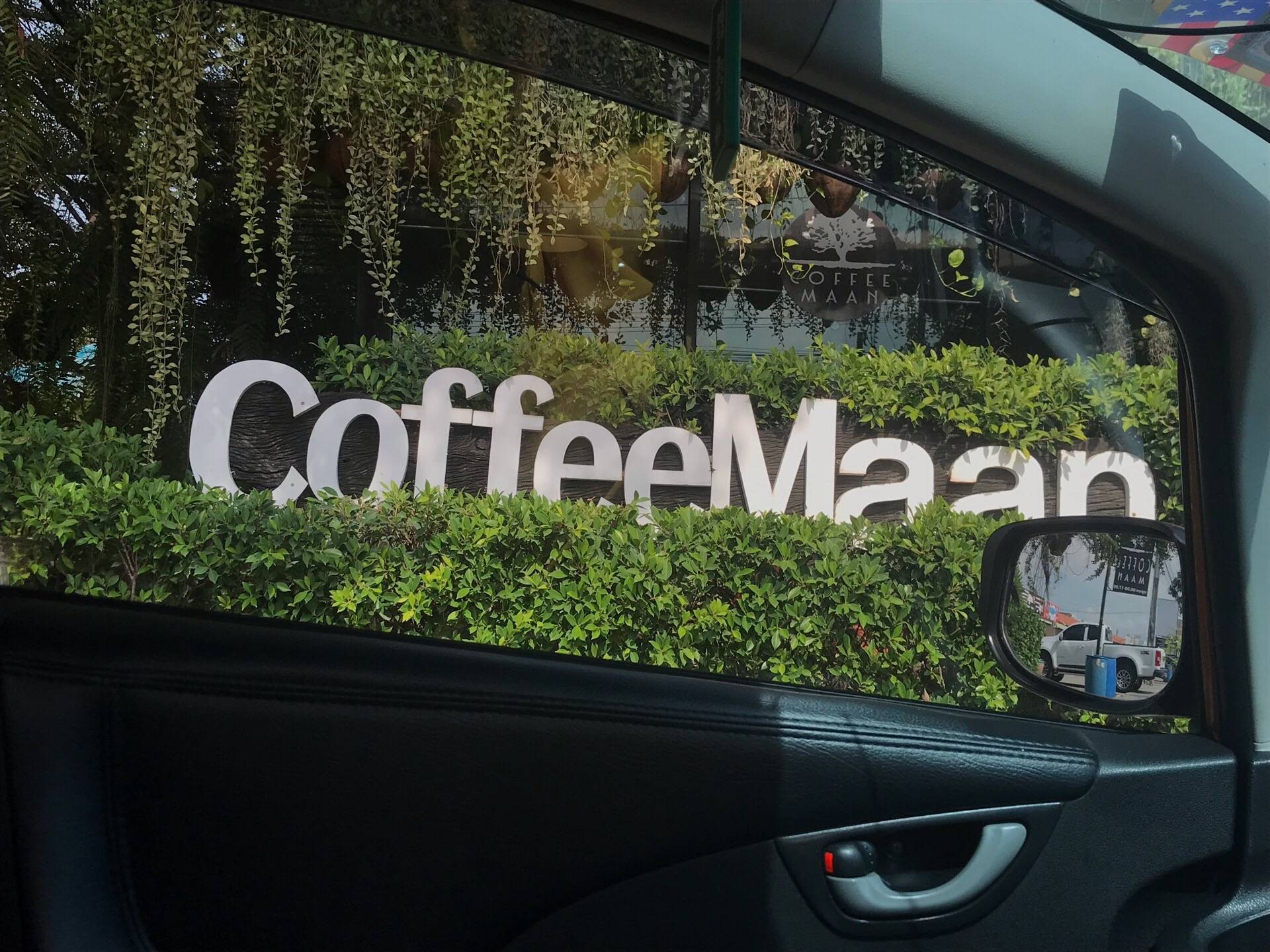 รีวิว Coffee Maan - กาแฟมี อาหารมี ร่มรื่นดี