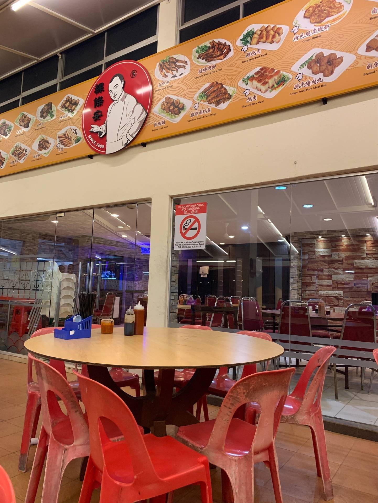 รีวิว Lucky Famous - ร้านอาหารปิดดึก รสชาติใช้ได้