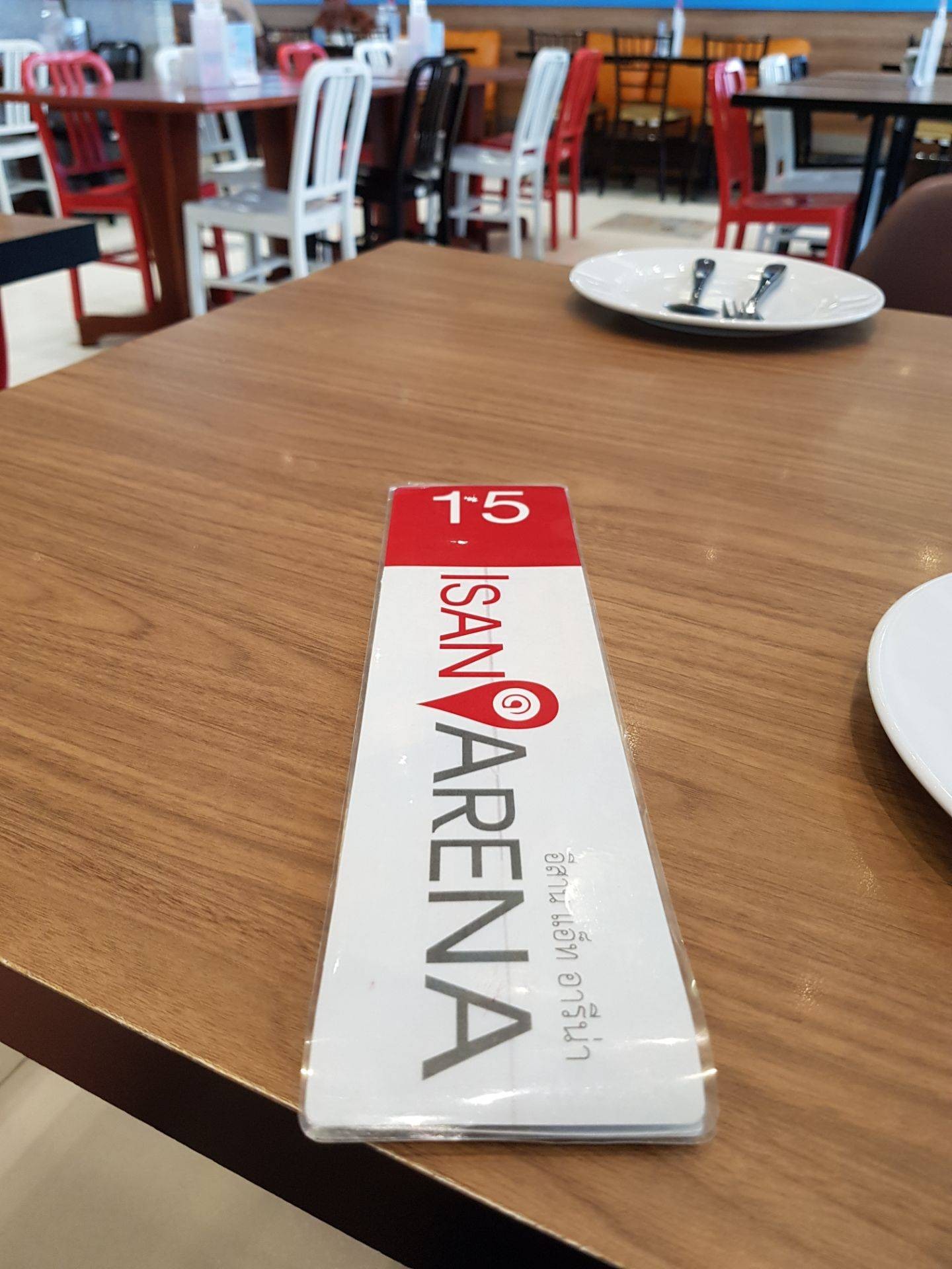 รีวิว Isan @Arena - อาหารอีสานรสจัด